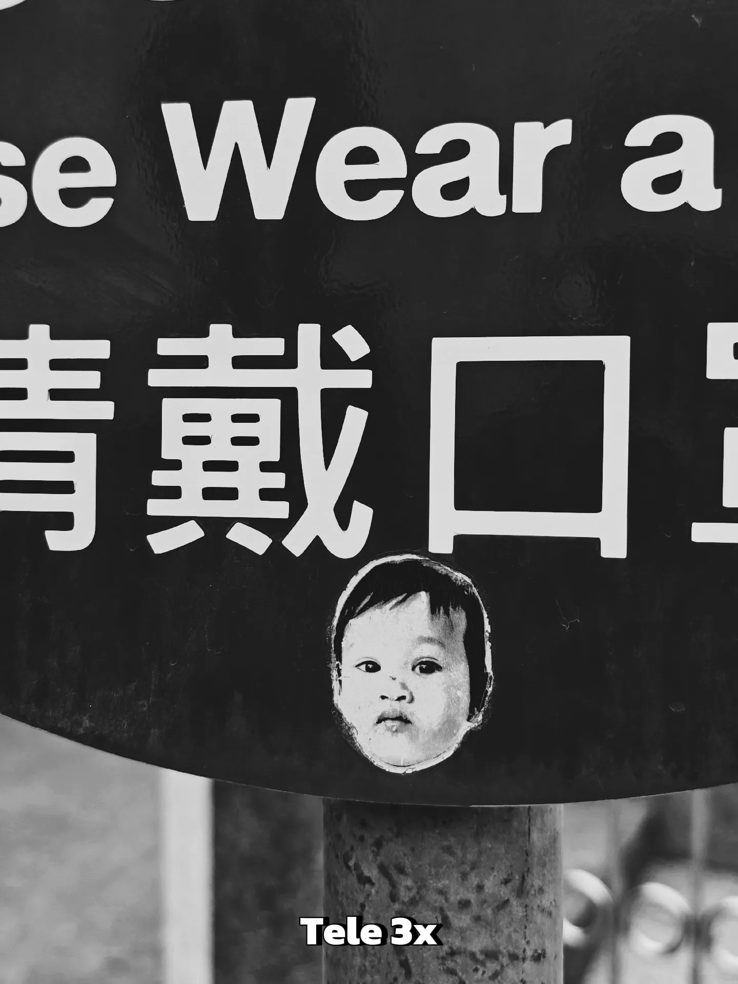 รีวิวกล้องมือถือ Oppo Find X6 Pro 📸 | แกลเลอรีที่โพสต์โดย Daddy Panda ...