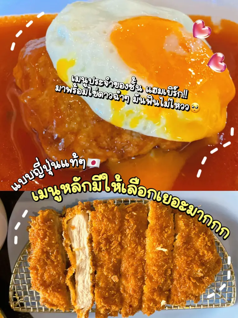 บุฟเฟต์เครื่องเคียง แกงกระหรี่🍛 ไม่อั้น‼️ | แกลเลอรีที่โพสต์โดย 𝐏𝐚𝐜𝐡𝐢𝐢 ...