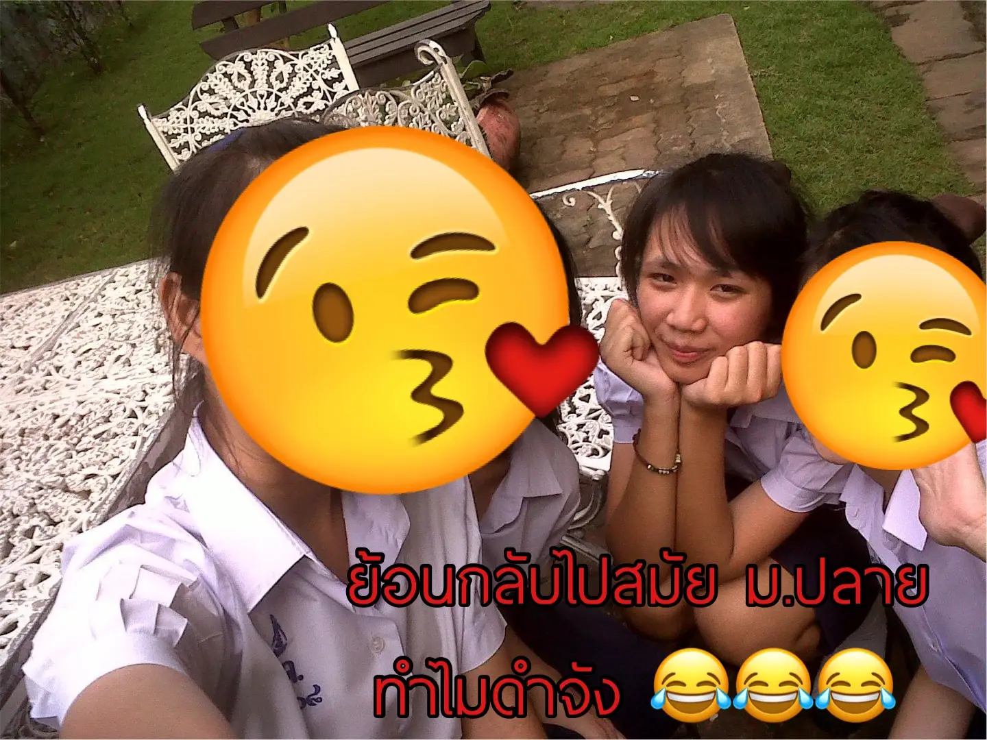 การลงทุนที่ดี คือการลงทุนกับตัวเอง🥳 | แกลเลอรีที่โพสต์โดย 🌴MeDsIn€🎉 ...