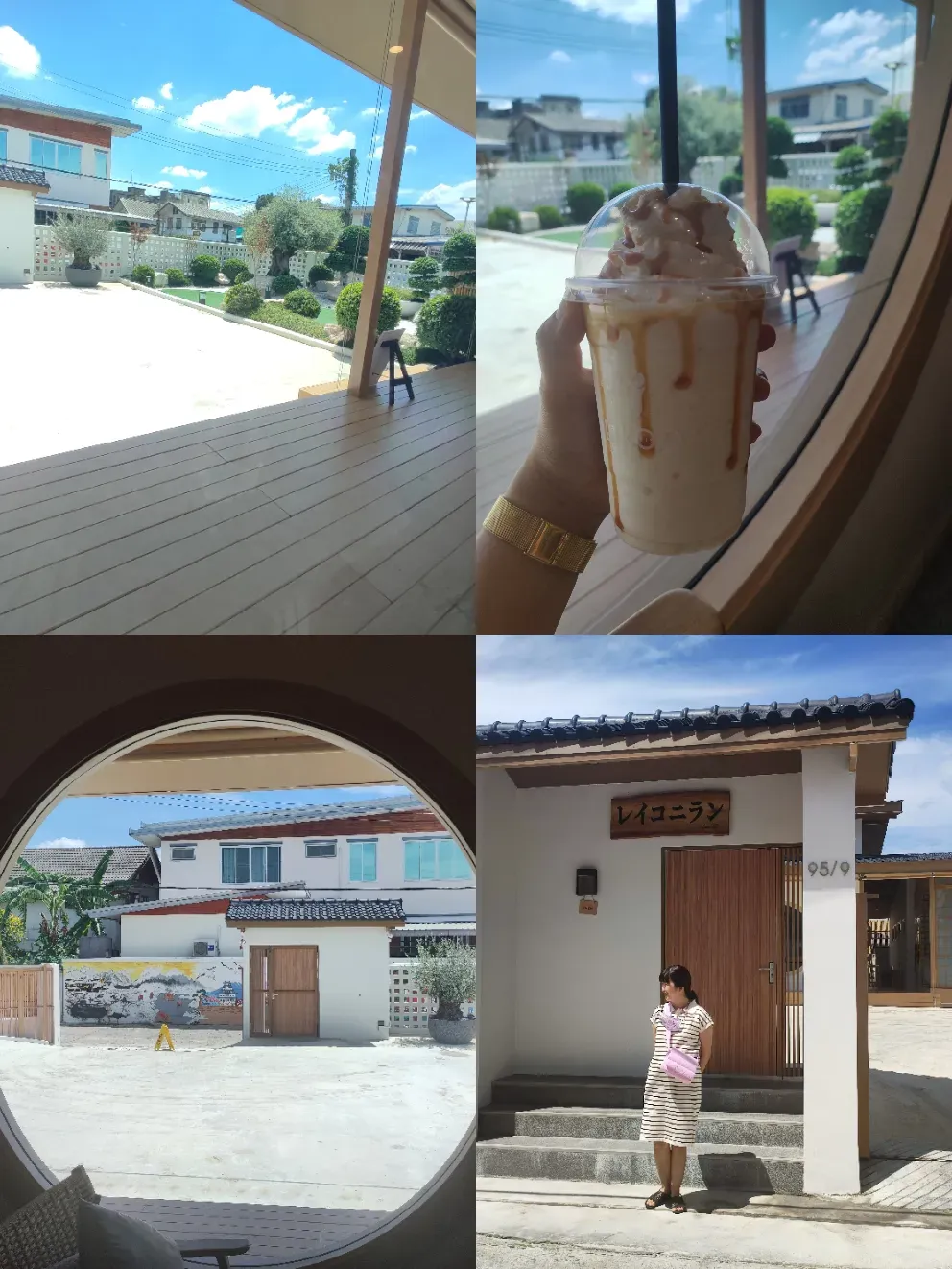 Reikoo cafe คาเฟ่แนวญี่ปุ่น สมุทรปราการ | แกลเลอรีที่โพสต์โดย noppawan ...