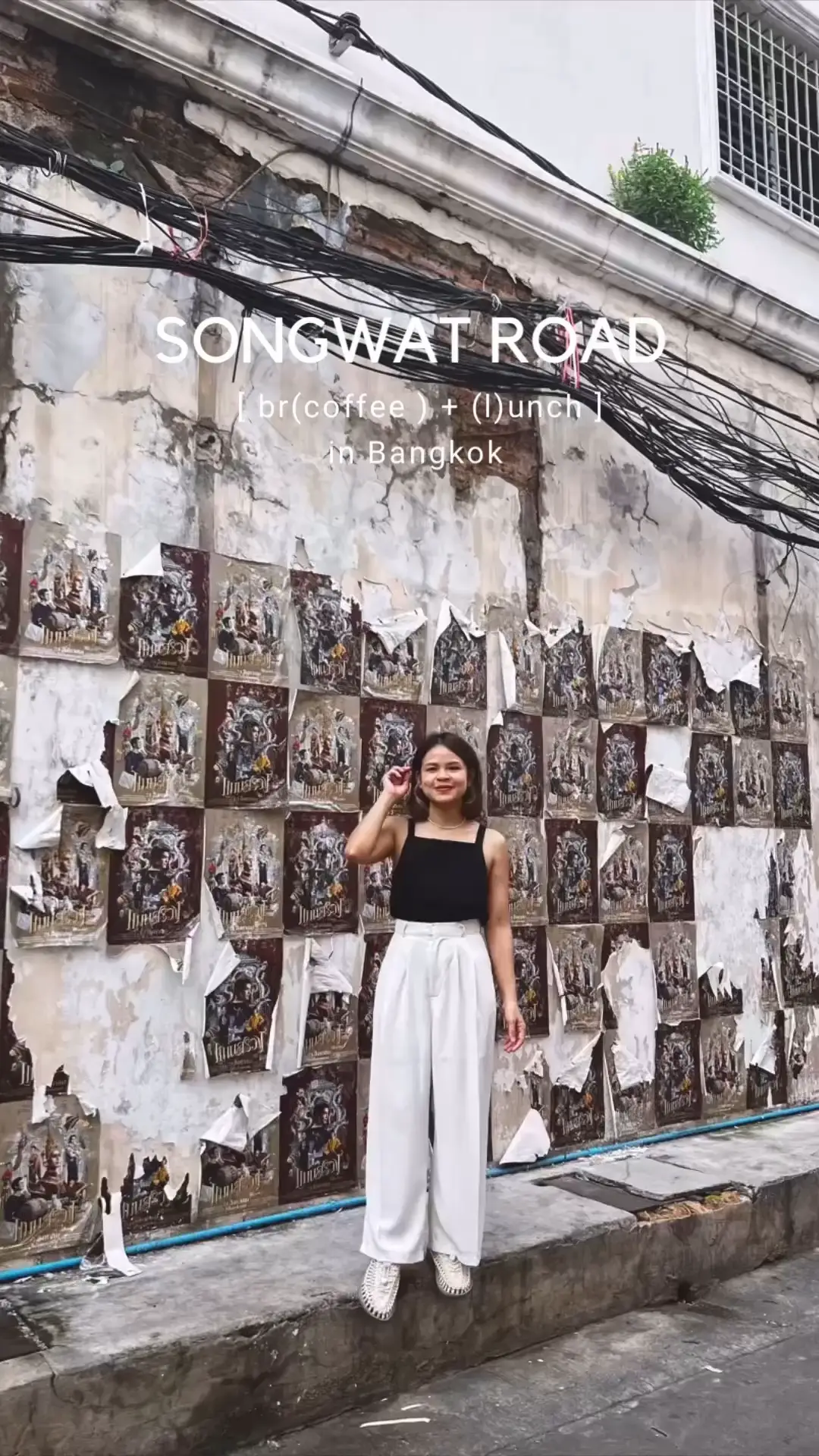 ถนนทรงวาด SONGWAT ROAD | วิดีโอที่เผยแพร่โดย kanit | Lemon8