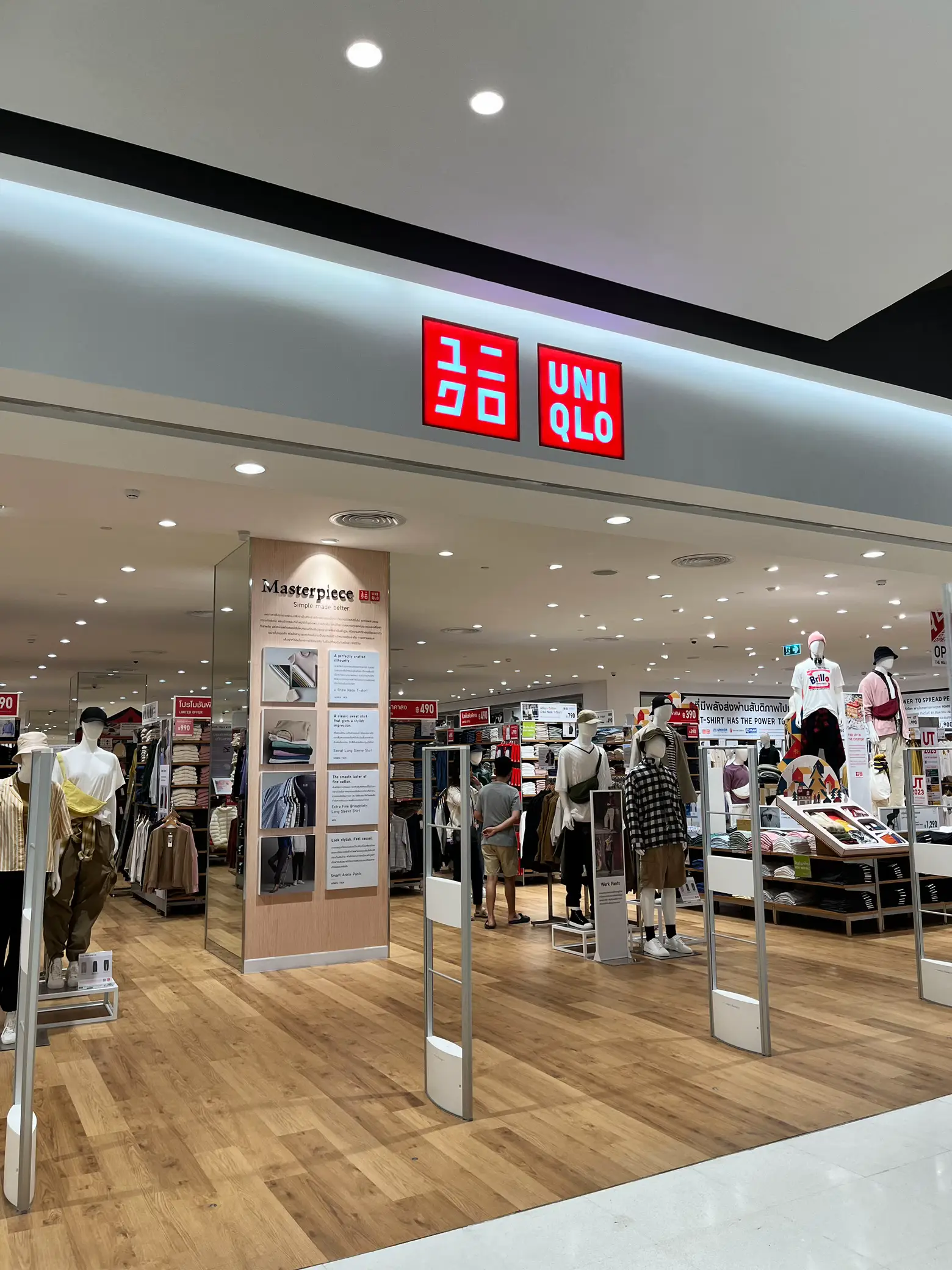 รีวิวเสื้อฮู๊ด UNIQLO ควรซื้อไหม ? | แกลเลอรีที่โพสต์โดย ยัยกัสรีวิว | Lemon8