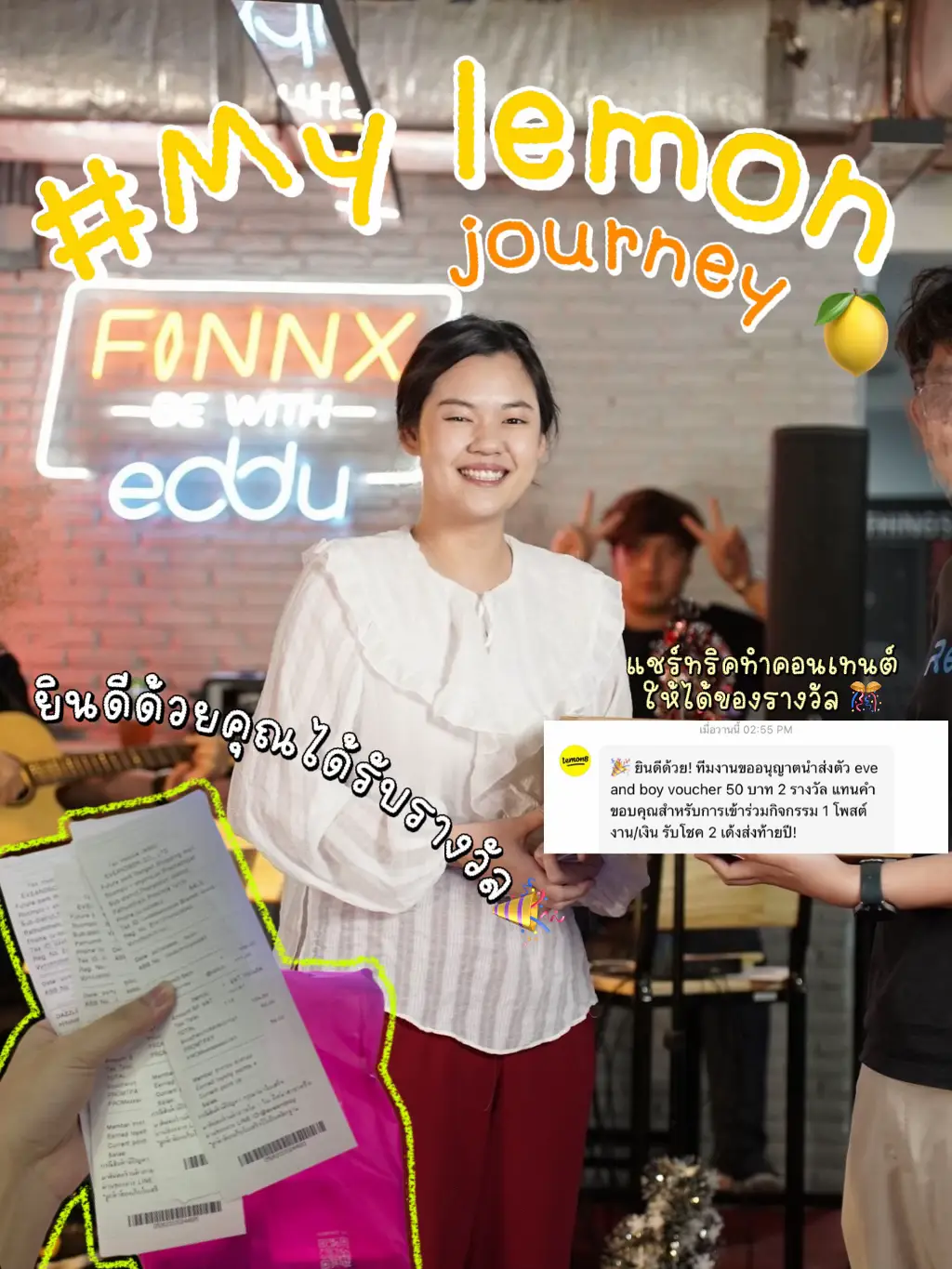 แจกคูปองในcomico - การค้นหาใน Lemon8