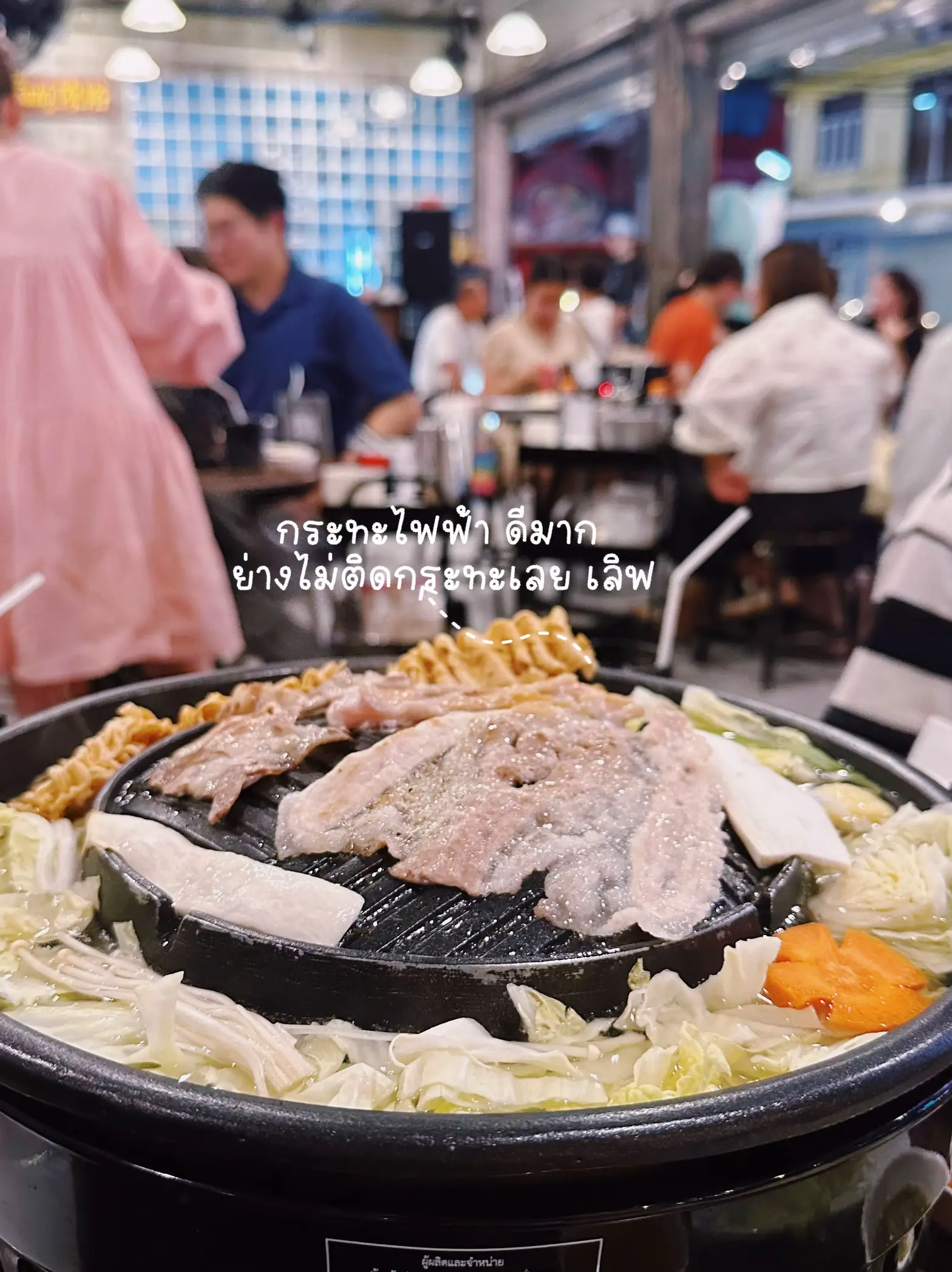 ตั้งหยู่ (Tang Yuu) บรรทัดทอง | แกลเลอรีที่โพสต์โดย Naniii | Lemon8