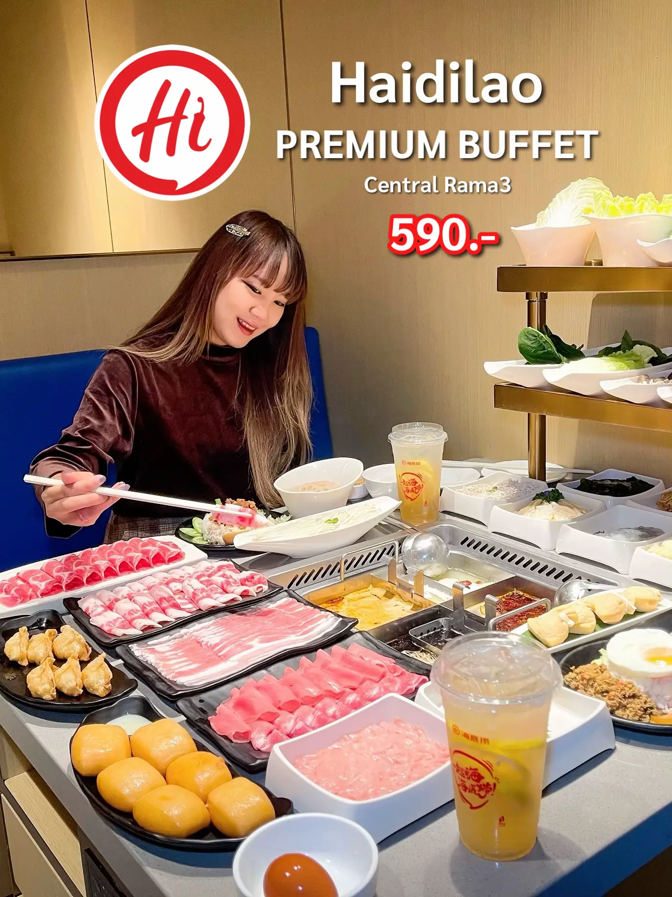 Haidilao PREMIUM BUFFET | Gallery posted by ไปกันเอง | Lemon8
