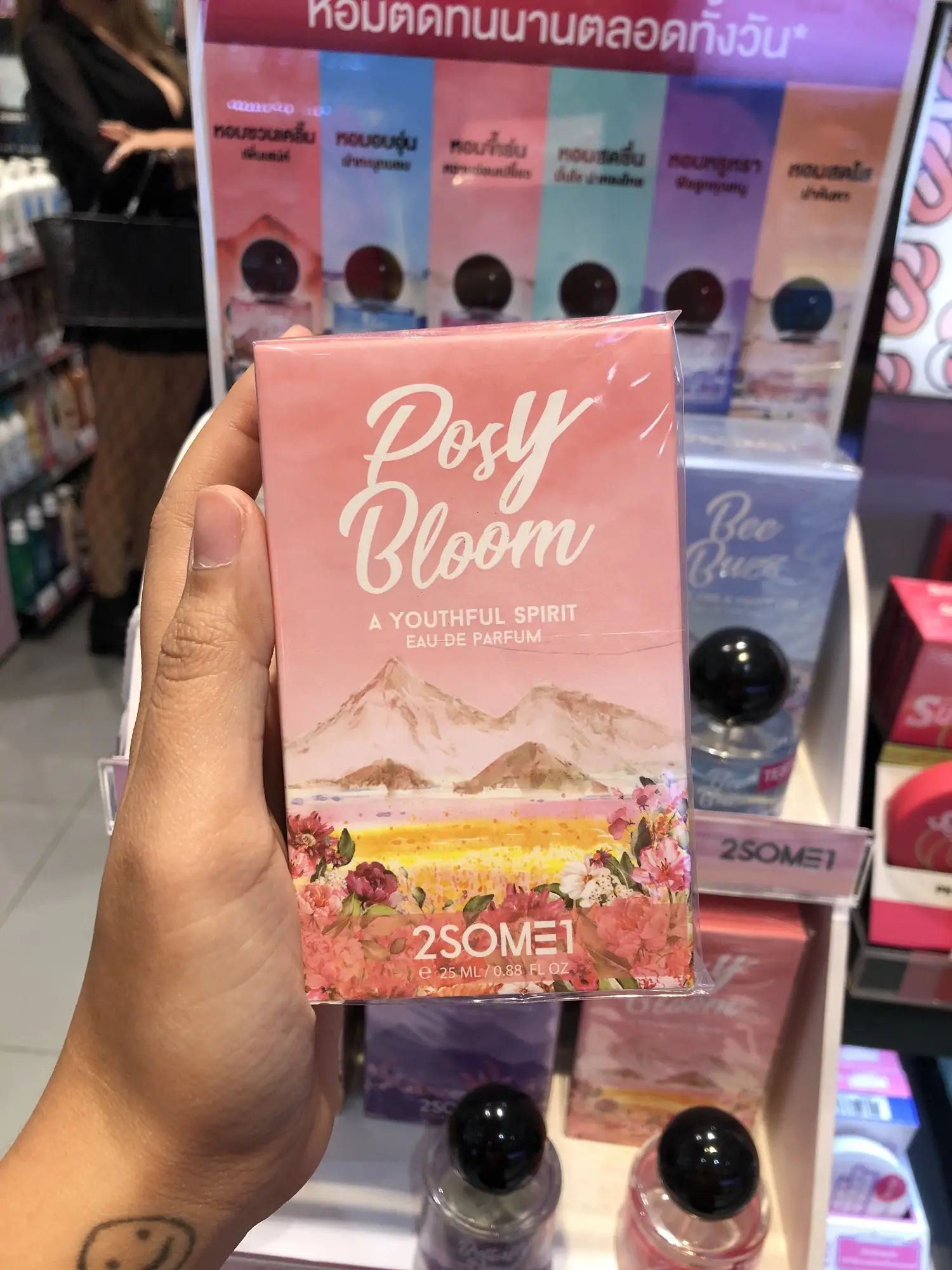 💛SOME1 Eau De Parfum 💛 | แกลเลอรีที่โพสต์โดย phatchara | Lemon8