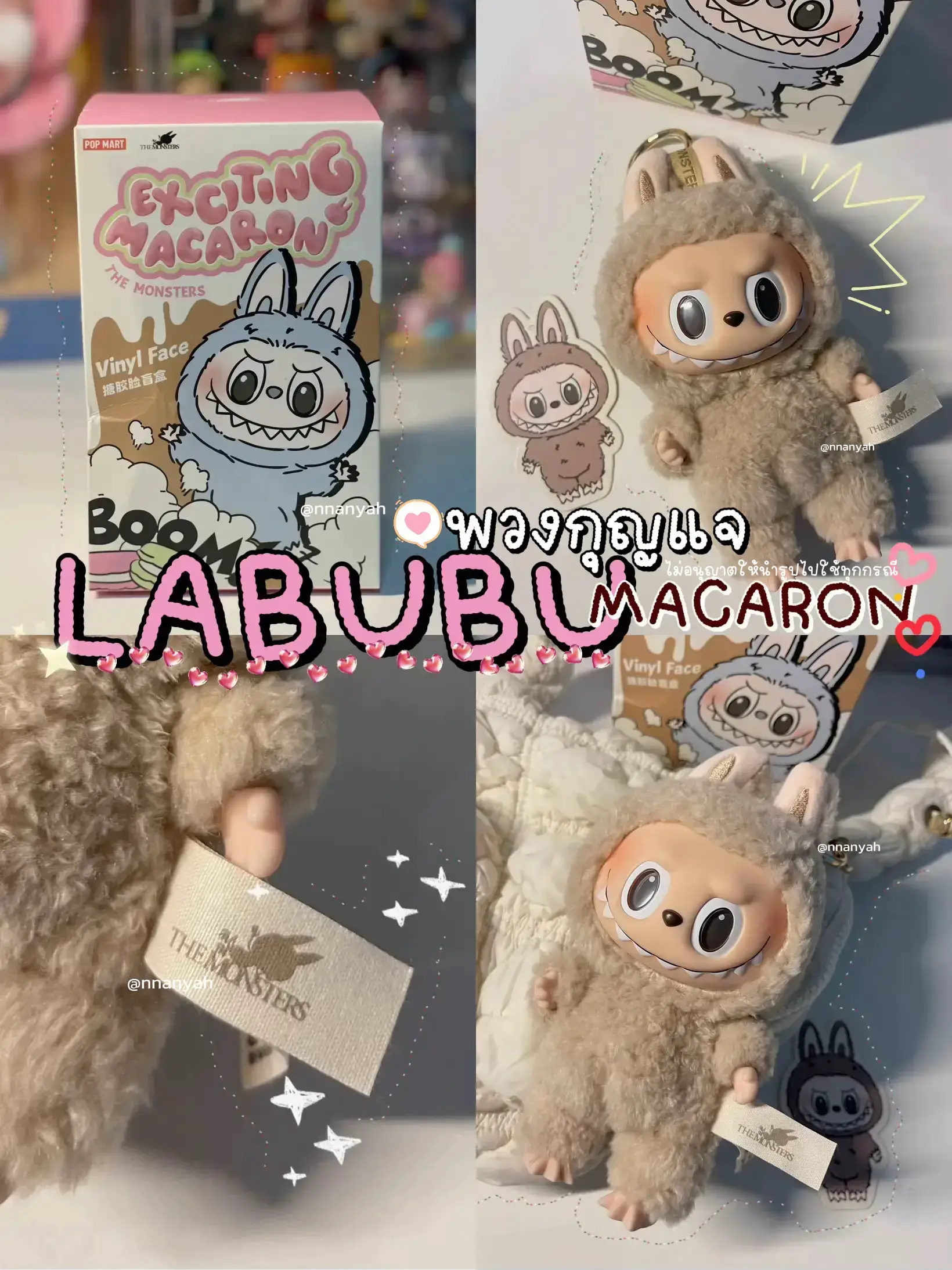 พวงกุญแจ Labubu Macaron💗 | แกลเลอรีที่โพสต์โดย nannies♡ | Lemon8
