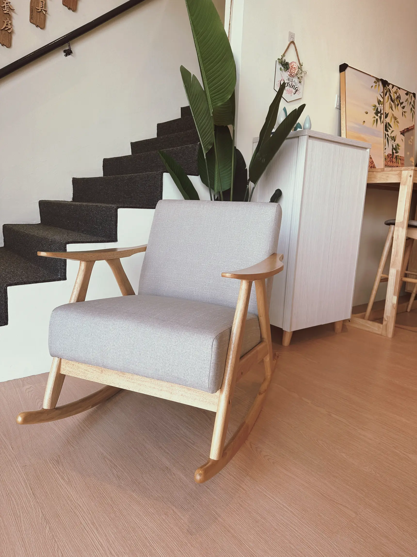 My fav Corner | Muji Rocking Chair | Galeri disiarkan oleh V Haus Alson ...