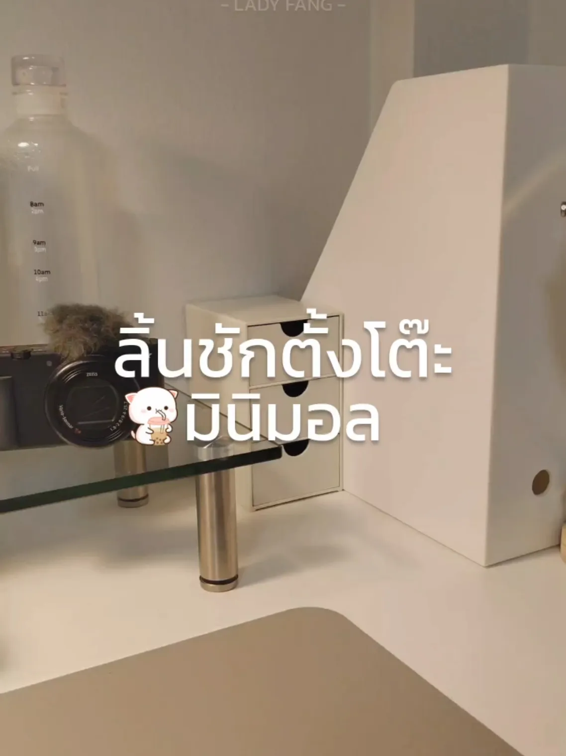 น่ารักสูบ ๆ | วิดีโอที่เผยแพร่โดย LADY FANG | Lemon8