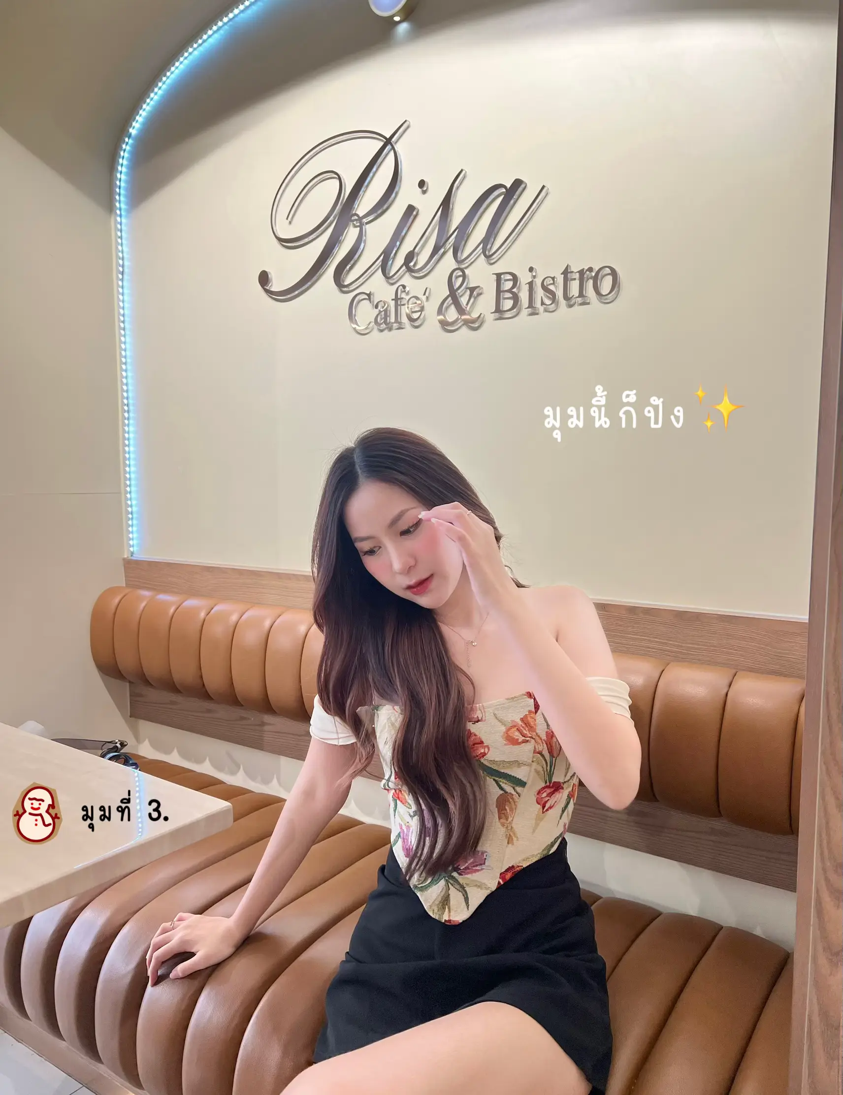 คาเฟ่ที่ยังไม่แมทมาก แต่แสงสวยเกินเบอร์ Risa Cafe & Bistro | แกลเลอรีที่โพสต์โดย ฟต. | Lemon8