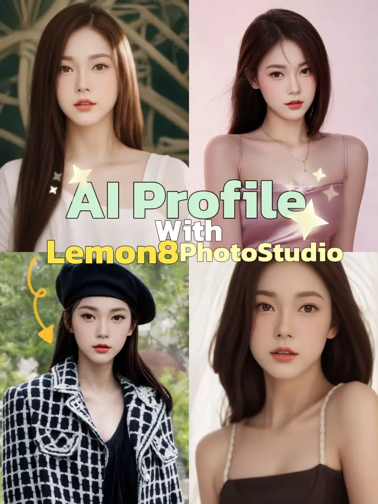 สร้างรูปโปรไฟล์เกาหลีฟรี ! ที่ Lemon8🍋 | แกลเลอรีที่โพสต์โดย si;pimm | Lemon8