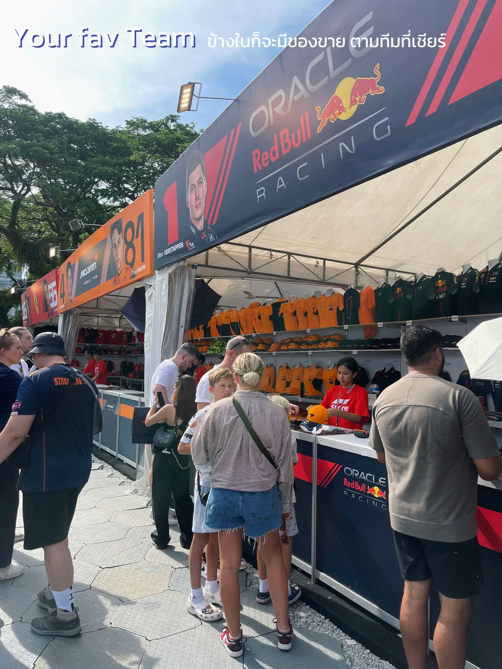 สอนดู F1 สำหรับมือใหม่ | 2024 ประสบการณ์ผู้ใช้จริงบน Lemon8