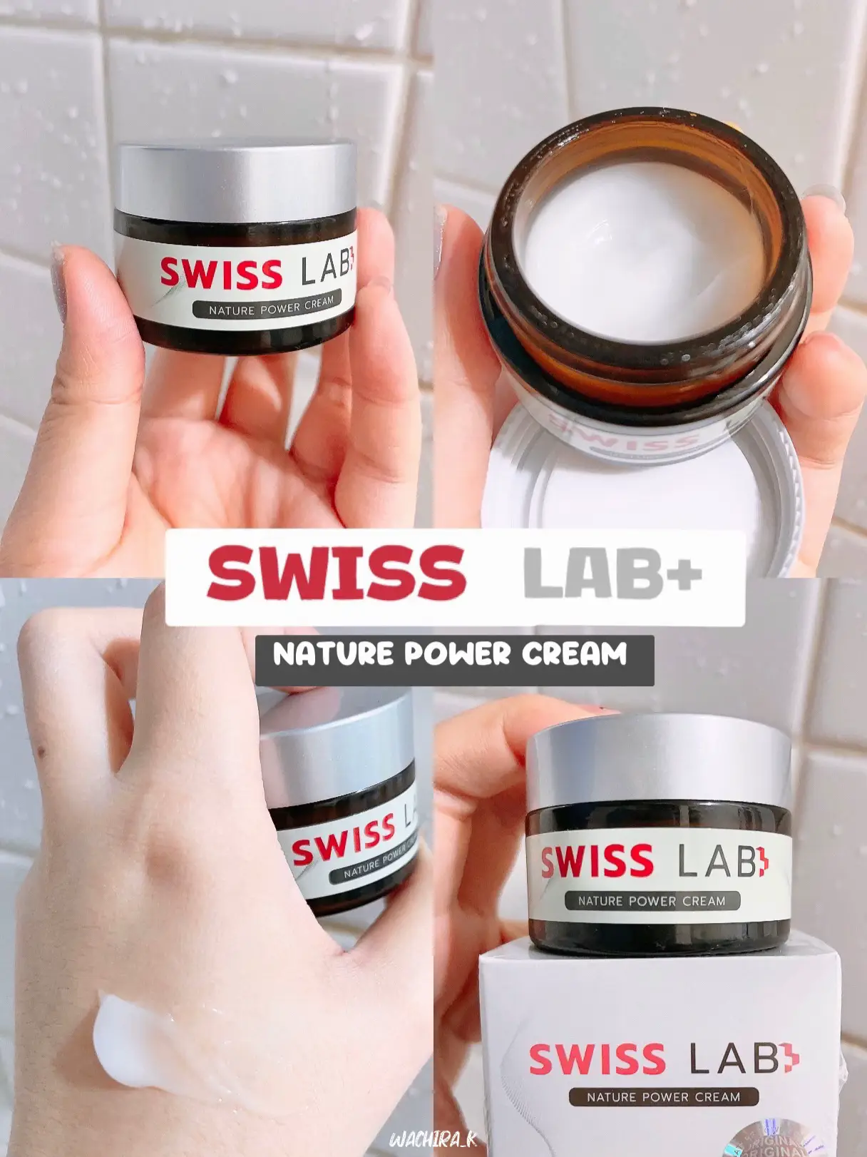 swiss lab รีวิว pantip - การค้นหาใน Lemon8