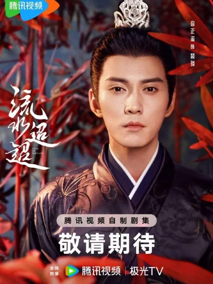 😍ธารธารารักนิรันดร์ 😍 | แกลเลอรีที่โพสต์โดย chana | Lemon8