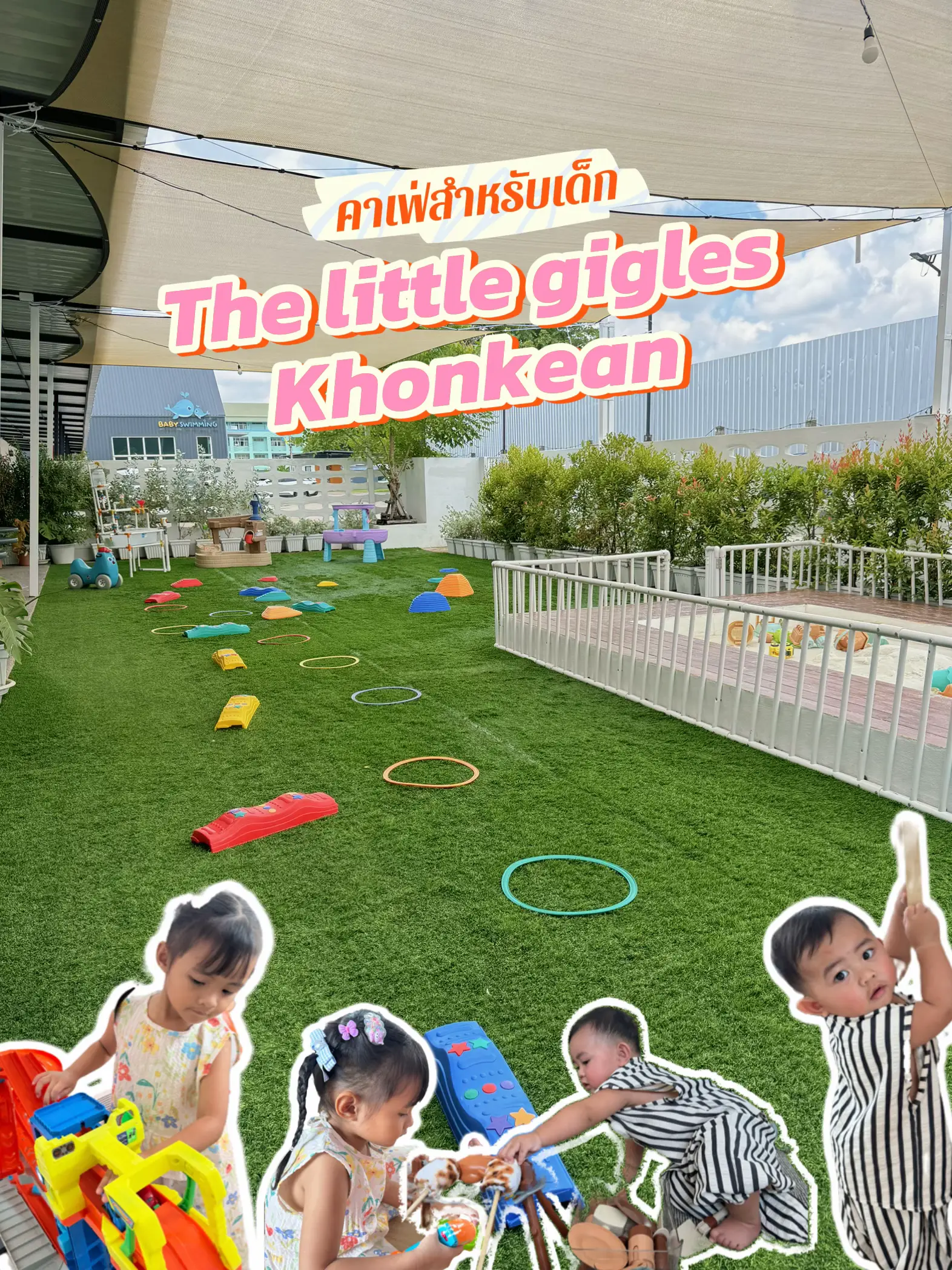 คาเฟ่เด็ก little giggles ขอนแก่น | แกลเลอรีที่โพสต์โดย รีวิวไปเรื่อย ...