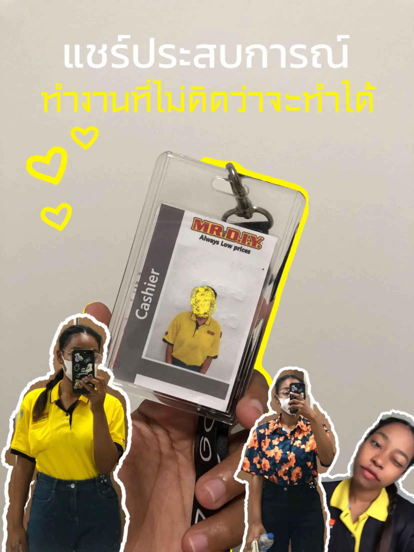 งานที่ไม่คิดว่าจะทำได้ ‼️ | แกลเลอรีที่โพสต์โดย a.chii | Lemon8