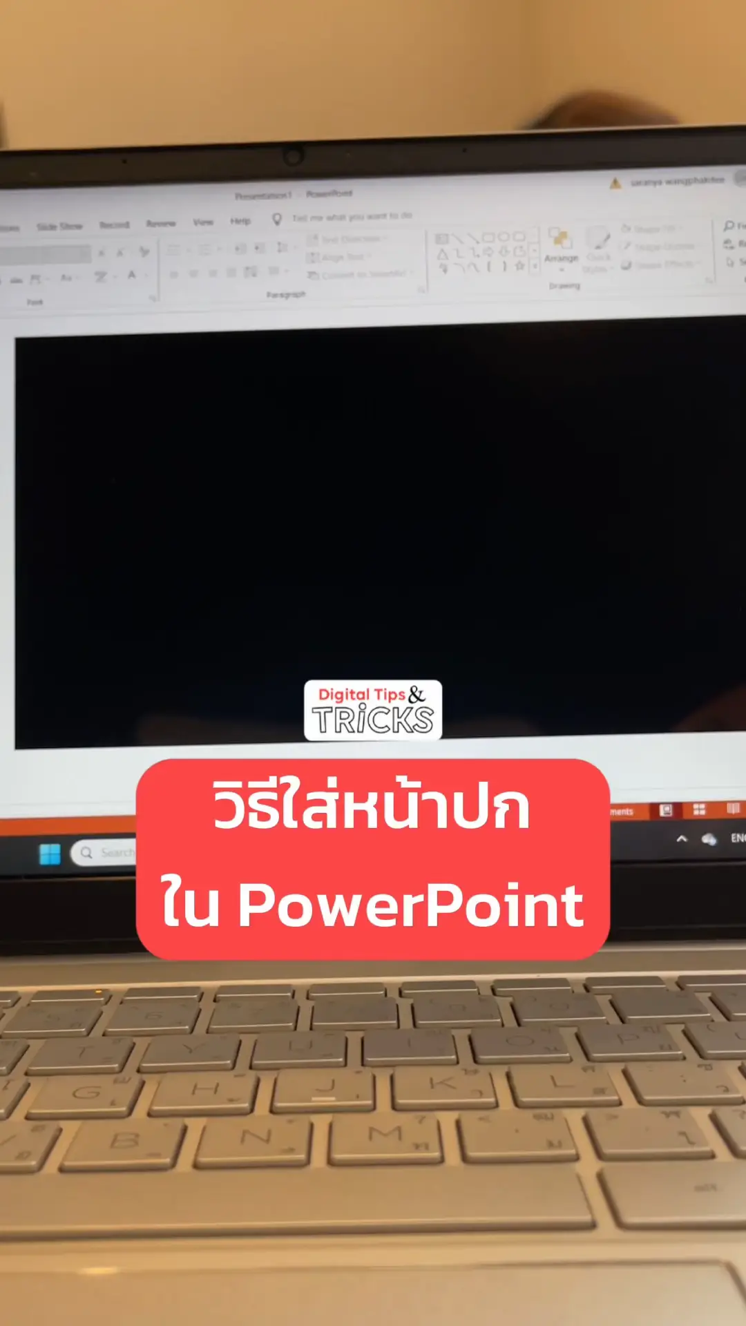 How to put the cover in the slide | Video published by Digital Tips ...