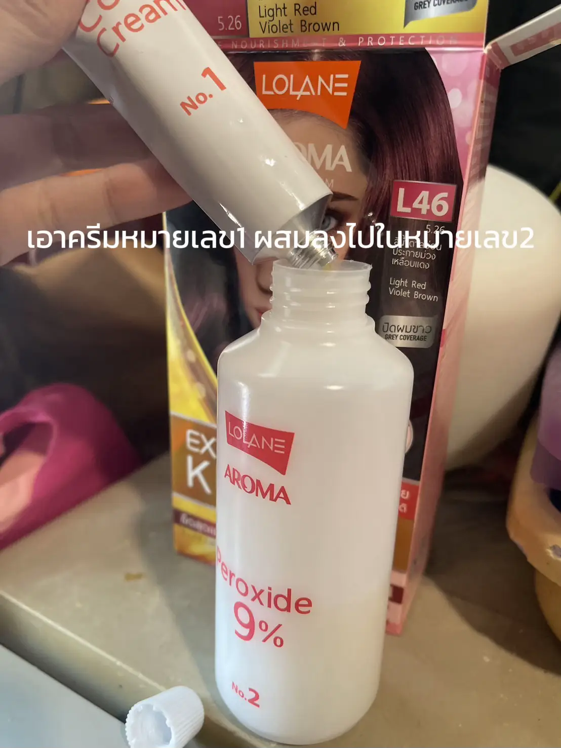 ย้อมสีผมเอง Lolane(L46) โลแลน อโรมา โรส คัลเลอร์ ครีม | แกลเลอรีที่โพสต์โดย PA NG | Lemon8