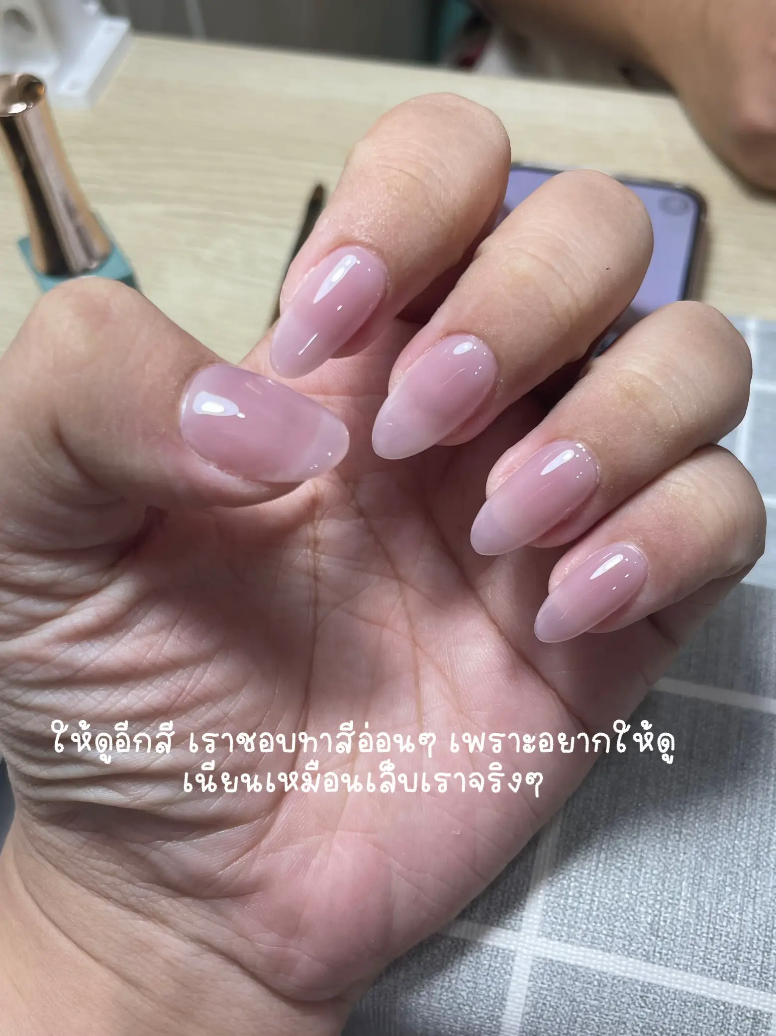 ต่อเล็บPVC | แกลเลอรีที่โพสต์โดย Sudarat.s | Lemon8