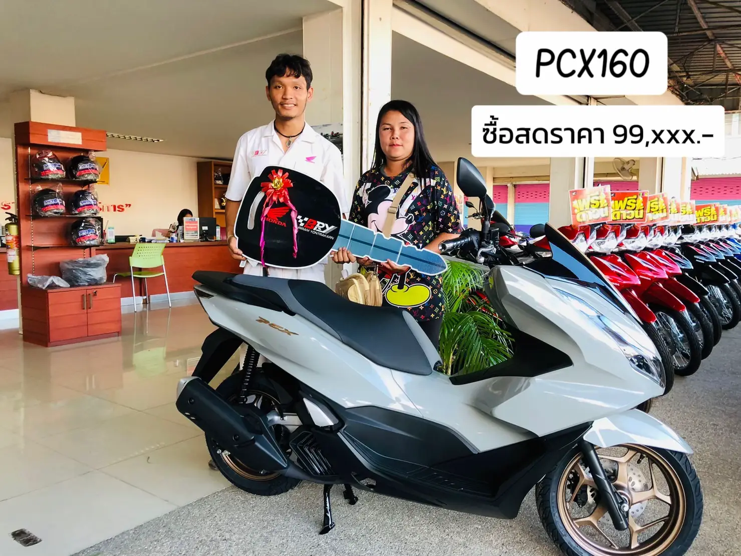แนวpcx 160 แต่ง | 2025 ประสบการณ์ผู้ใช้จริงบน Lemon8