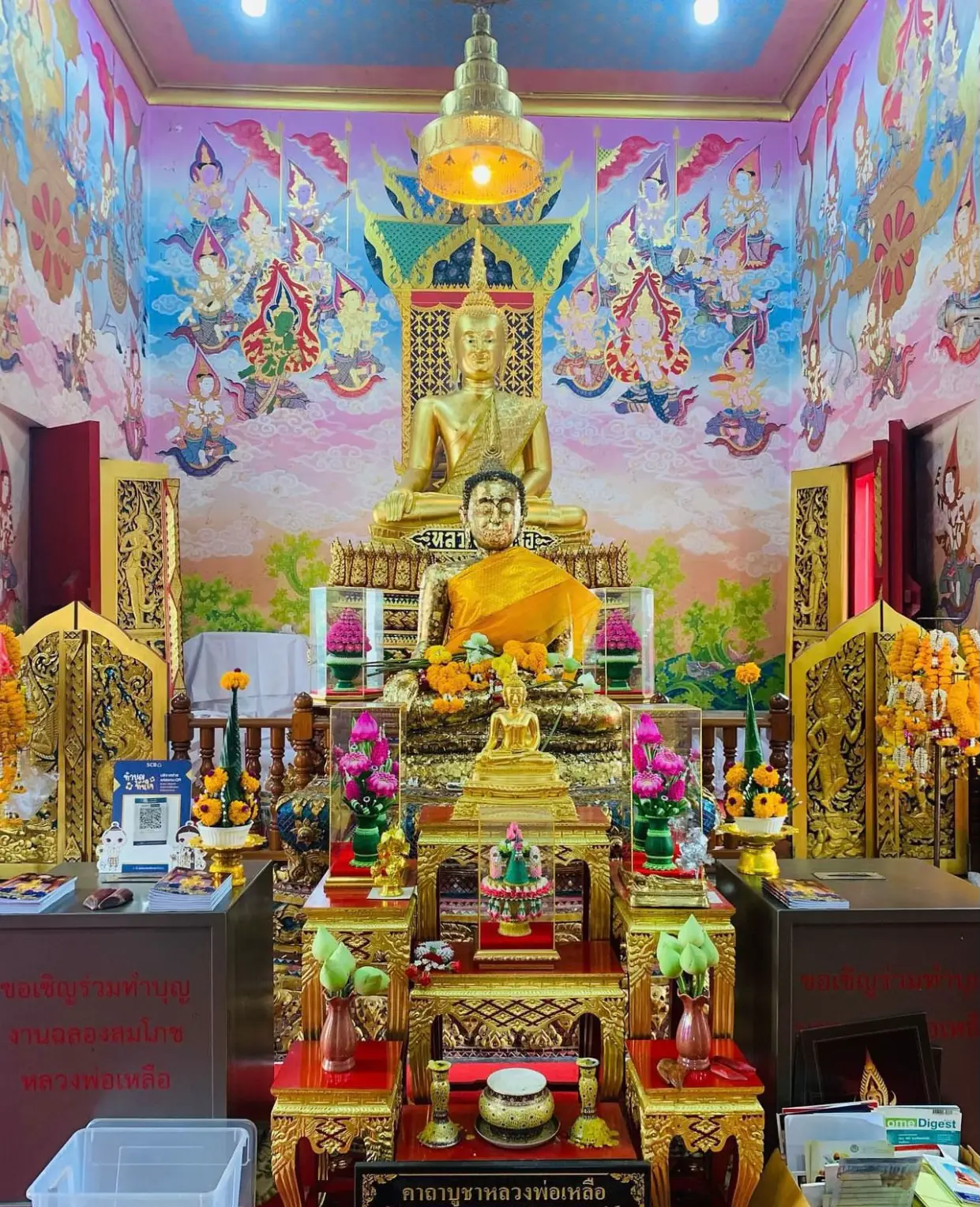 หลวงพ่อเหลือ 🙏🙏🙏😇 | แกลเลอรีที่โพสต์โดย Apple | Lemon8