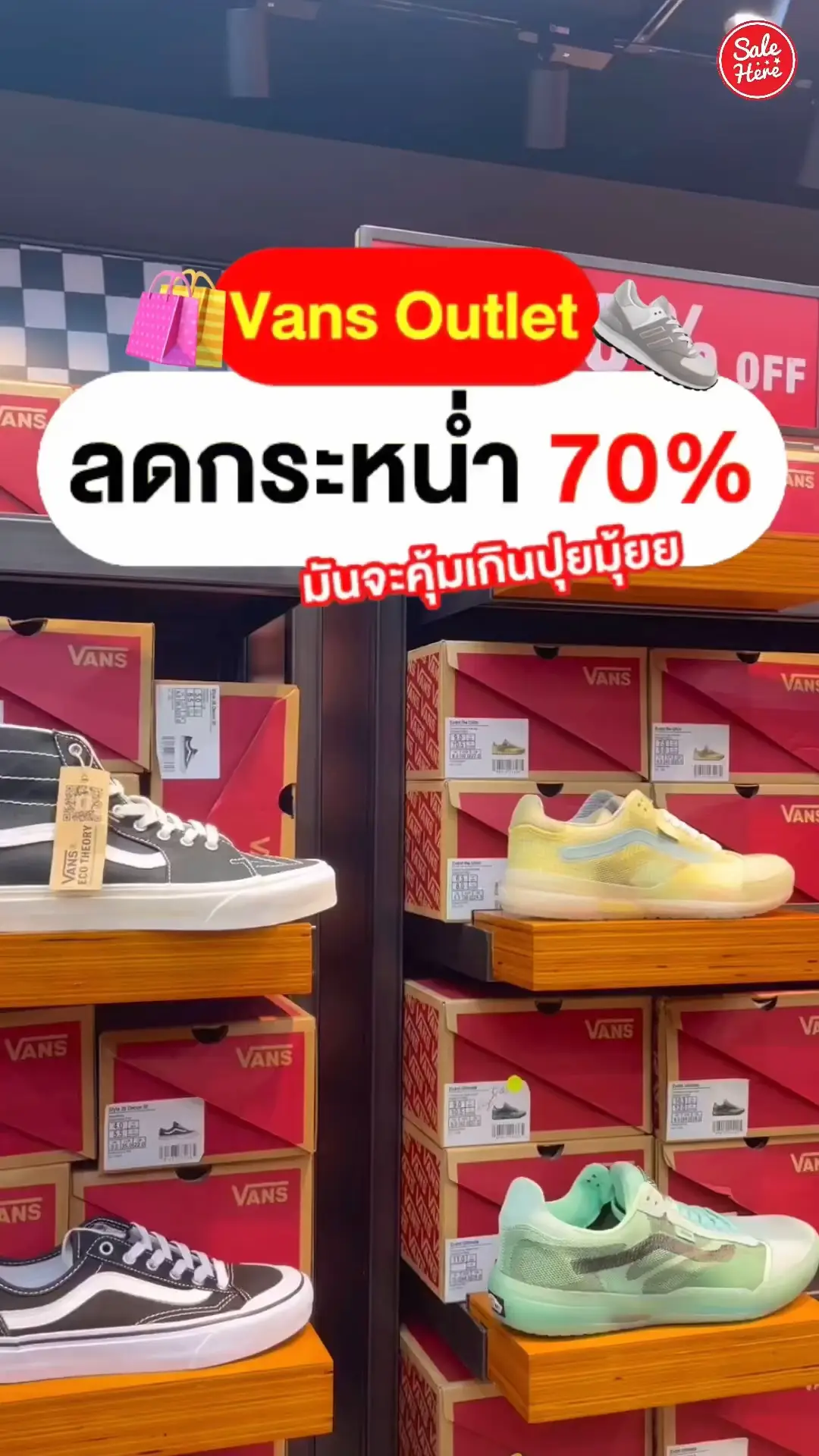 Vanz Outlet 70% OFF🛍 | Video published by Sale Here | Lemon8
