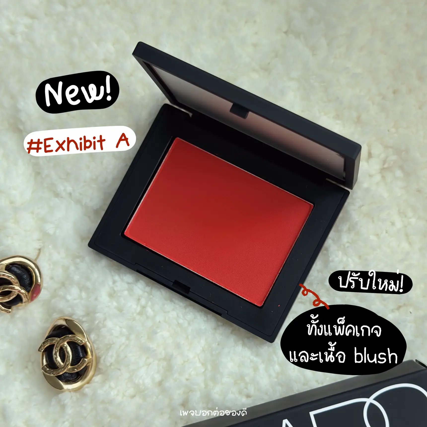 👩🏽‍🦱🌺 เทรนด์ ”Heat Stroke Makeup“ finish look by Nars | แกลเลอรีที่ ...