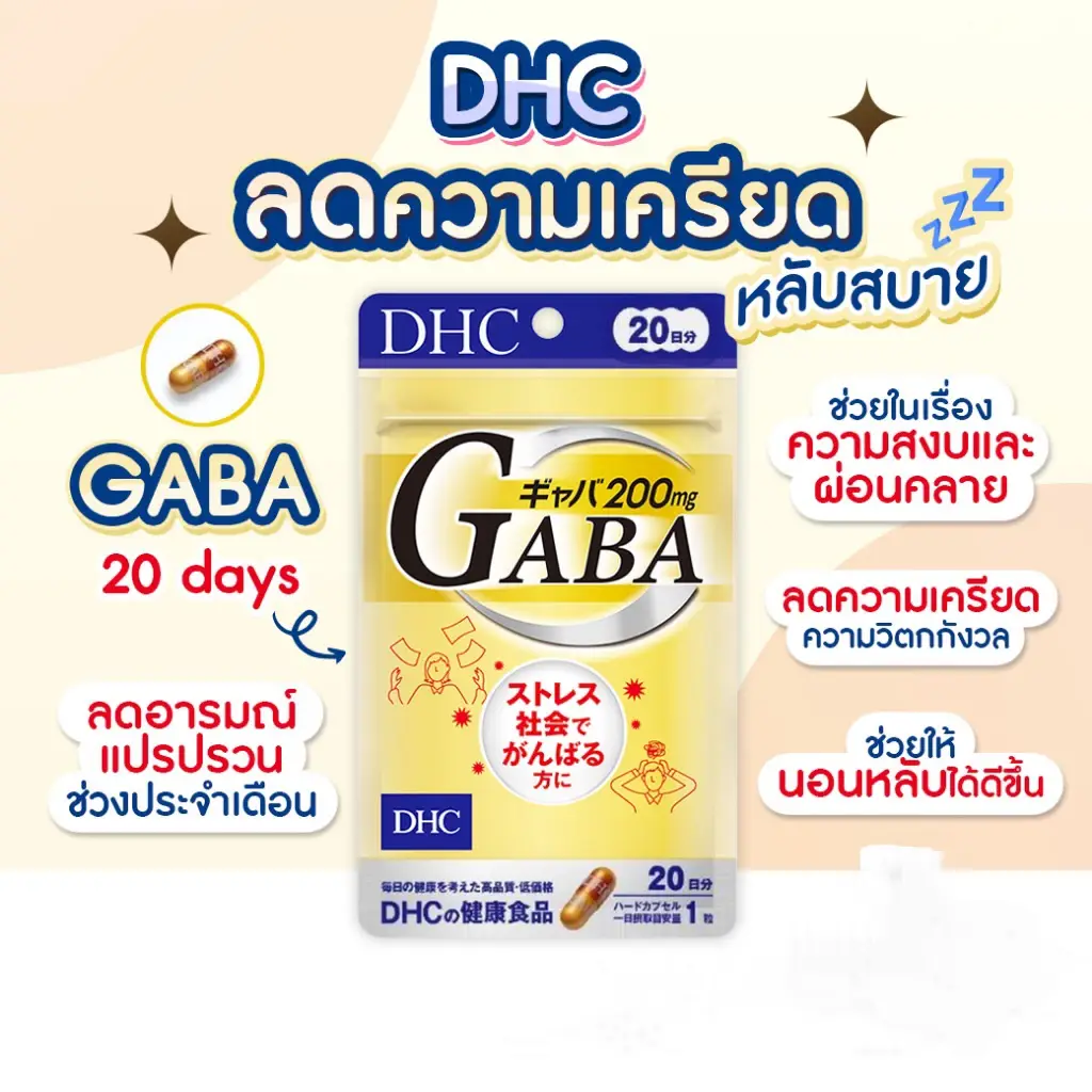 วิตามินตัดคาร์โบไฮเดรต - การค้นหาใน Lemon8