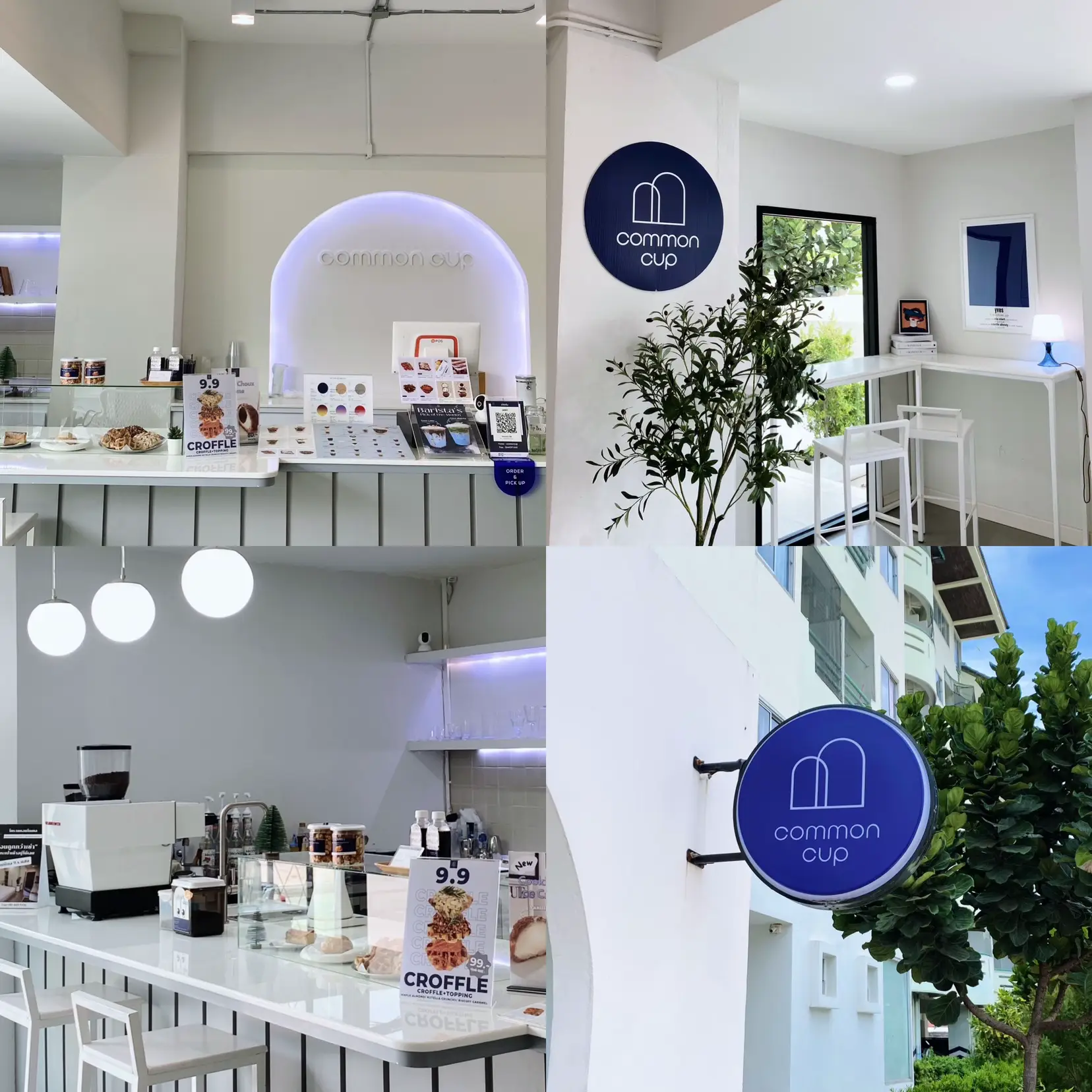 #commoncup #คาเฟ่มินิมอล คาเฟ่โคราช | แกลเลอรีที่โพสต์โดย ไปทั่วกับนกยูง | Lemon8