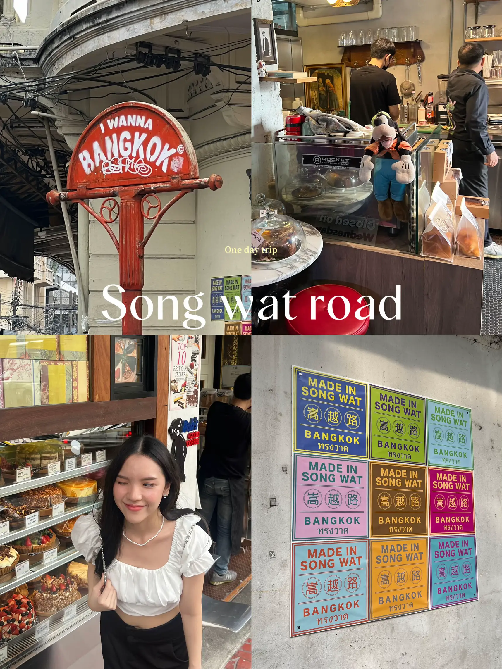 Song wat road 🍜🛵💨 | แกลเลอรีที่โพสต์โดย Apich🍊 | Lemon8