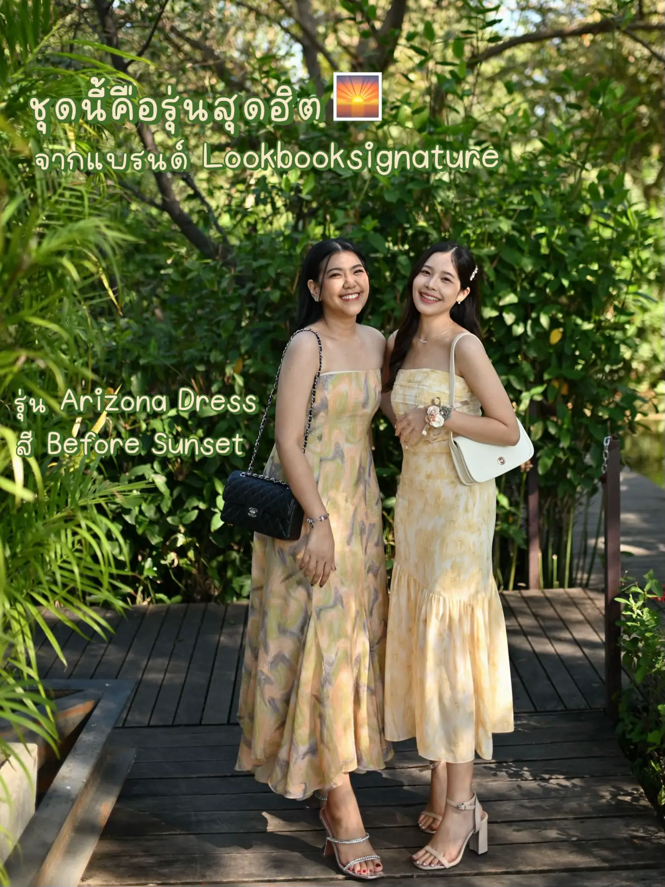 พิกัดร้านเช่าชุดไปงานแต่ง เพียง 450.- | แกลเลอรีที่โพสต์โดย mj_ja | Lemon8