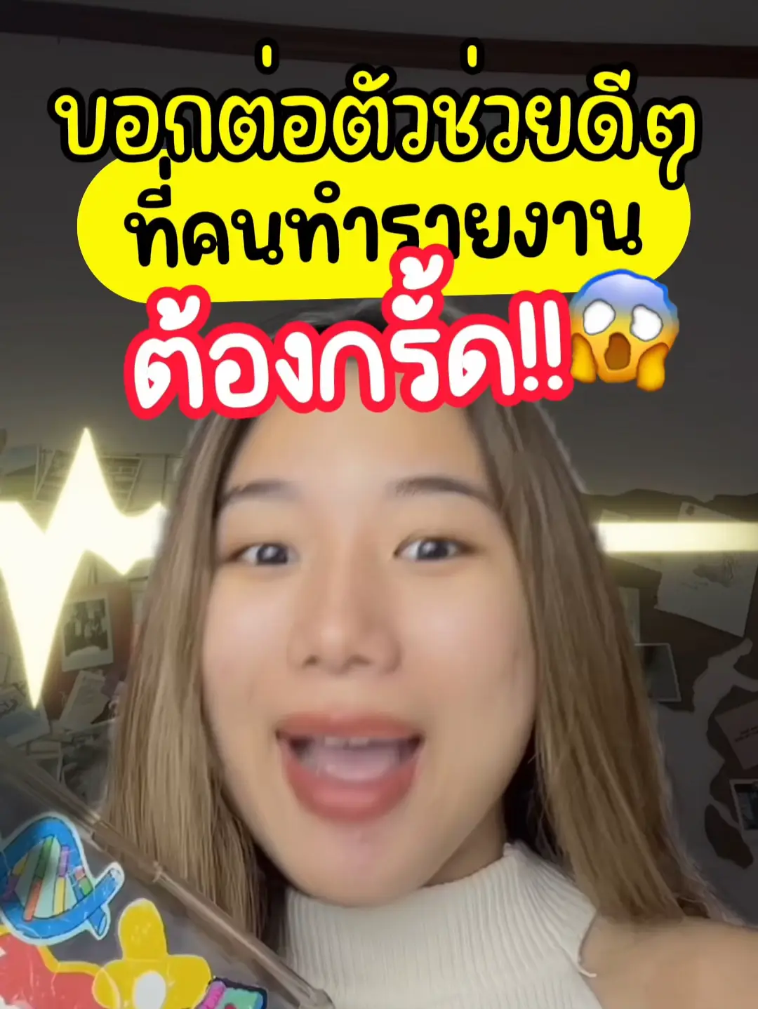 รวมเทคนิคจัดหน้าทำรายงานน Word ช่วยให้ทำงานเร็วขึ้น | แกลเลอรีที่โพสต์โดย นักเดฟ - NakDev | Lemon8