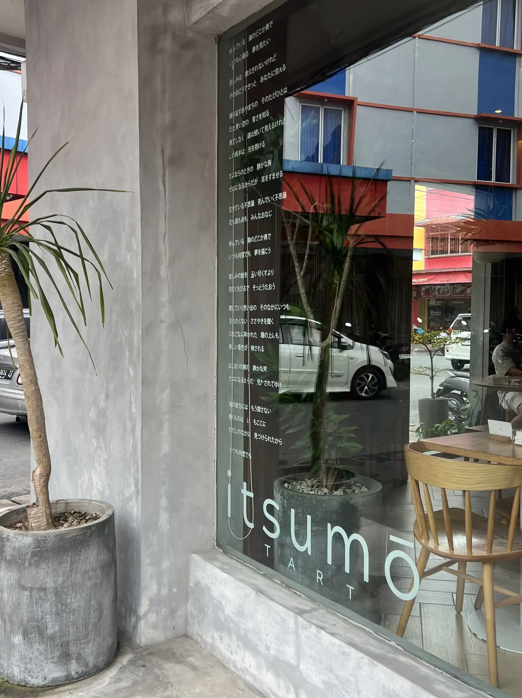 ITSUMO TART: a review (what to do in batam!) | Gallery posted by ...