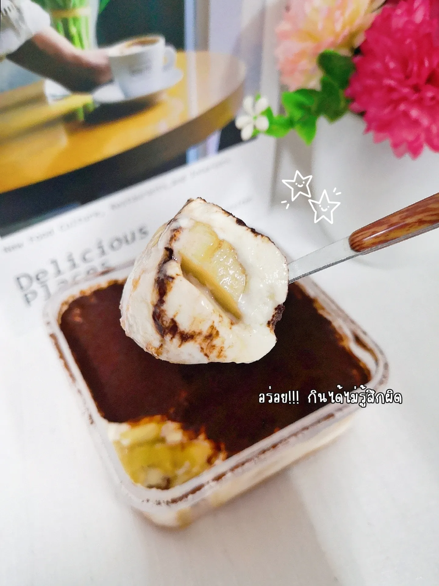 บานอฟฟี่คลีน ทำง่าย ส่วนผสมน้อย | แกลเลอรีที่โพสต์โดย a.ant_mod | Lemon8