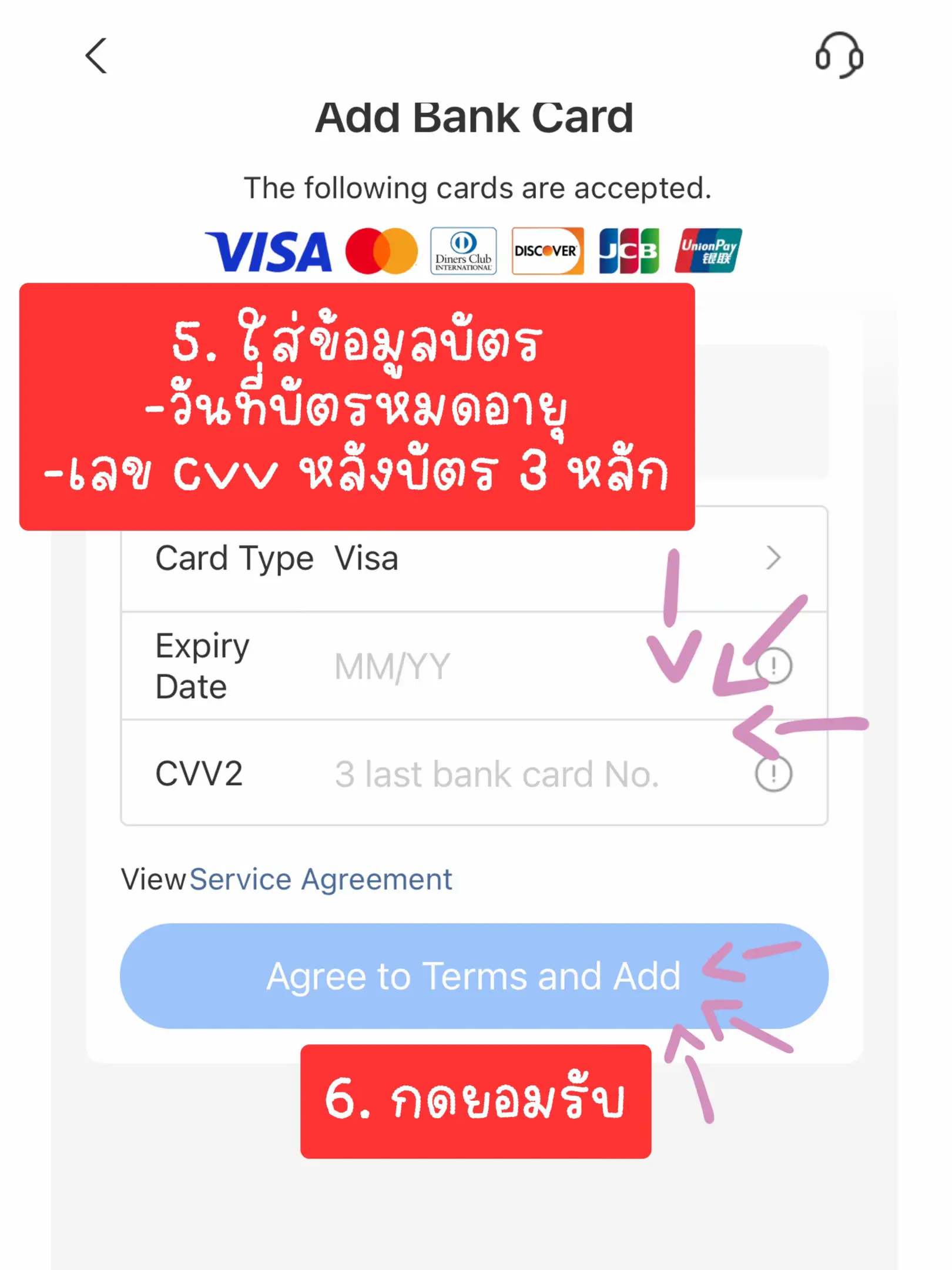 🇨🇳 ใช้จ่ายที่จีนง่ายๆด้วย 2 แอปนี้ Alipay และ Truemoney 💸 | แกลเลอรีที่โพสต์โดย my tulip🌷—• | Lemon8