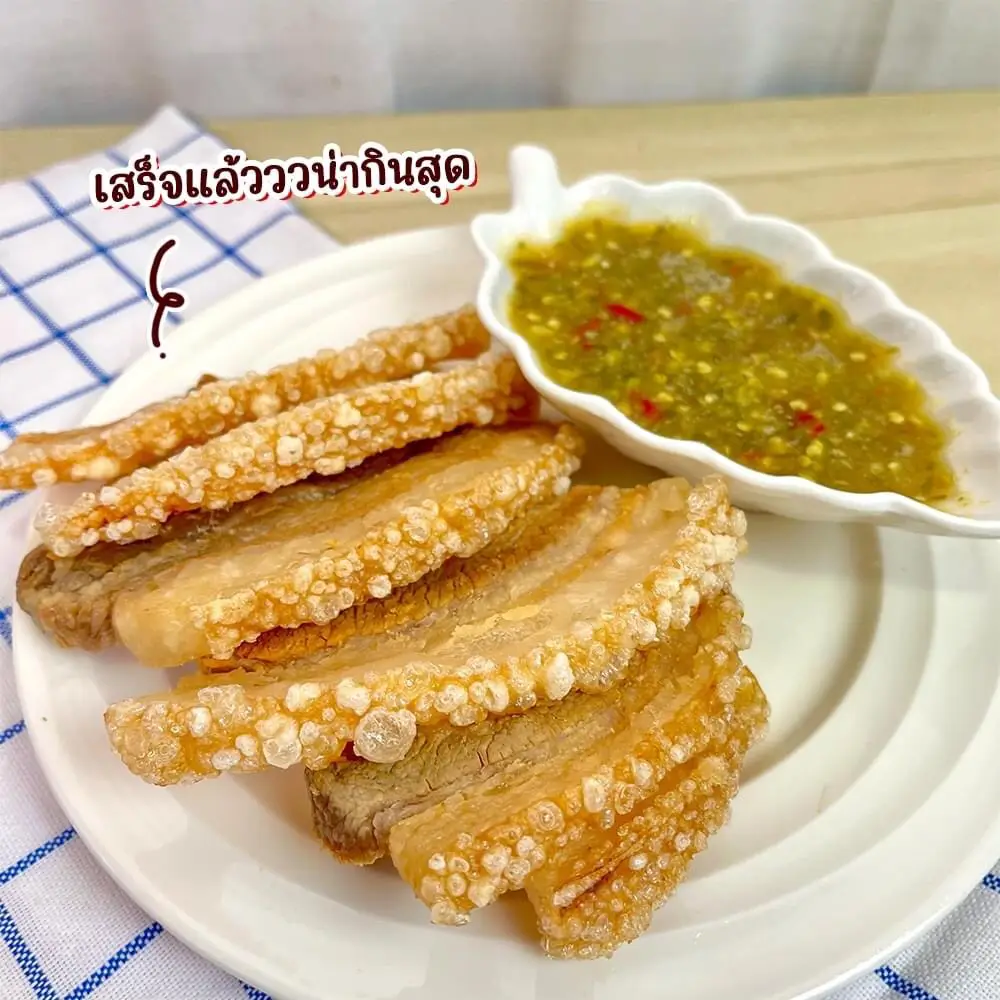 🐷Make a crispy pig, famous recipe from Tikka | Gallery posted by Sale ...