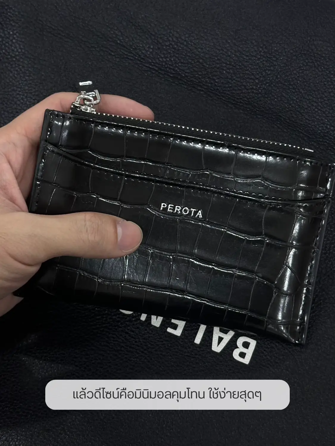 PEROTA Card Holder หลักร้อยที่จริงใจ 💸🌟 | แกลเลอรีที่โพสต์โดย txteaux ...
