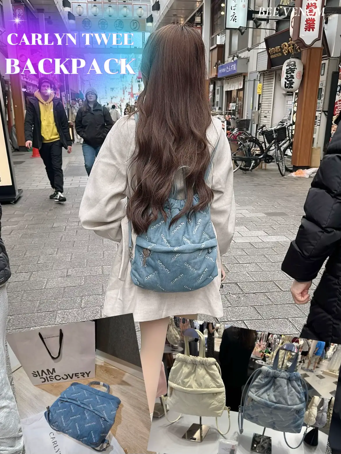 CARLYN TWEE BACKPACK @SIAM DISCOVERY | แกลเลอรีที่โพสต์โดย 🍯🍯🐝BEE VENOM🐝🍯🍯 | Lemon8