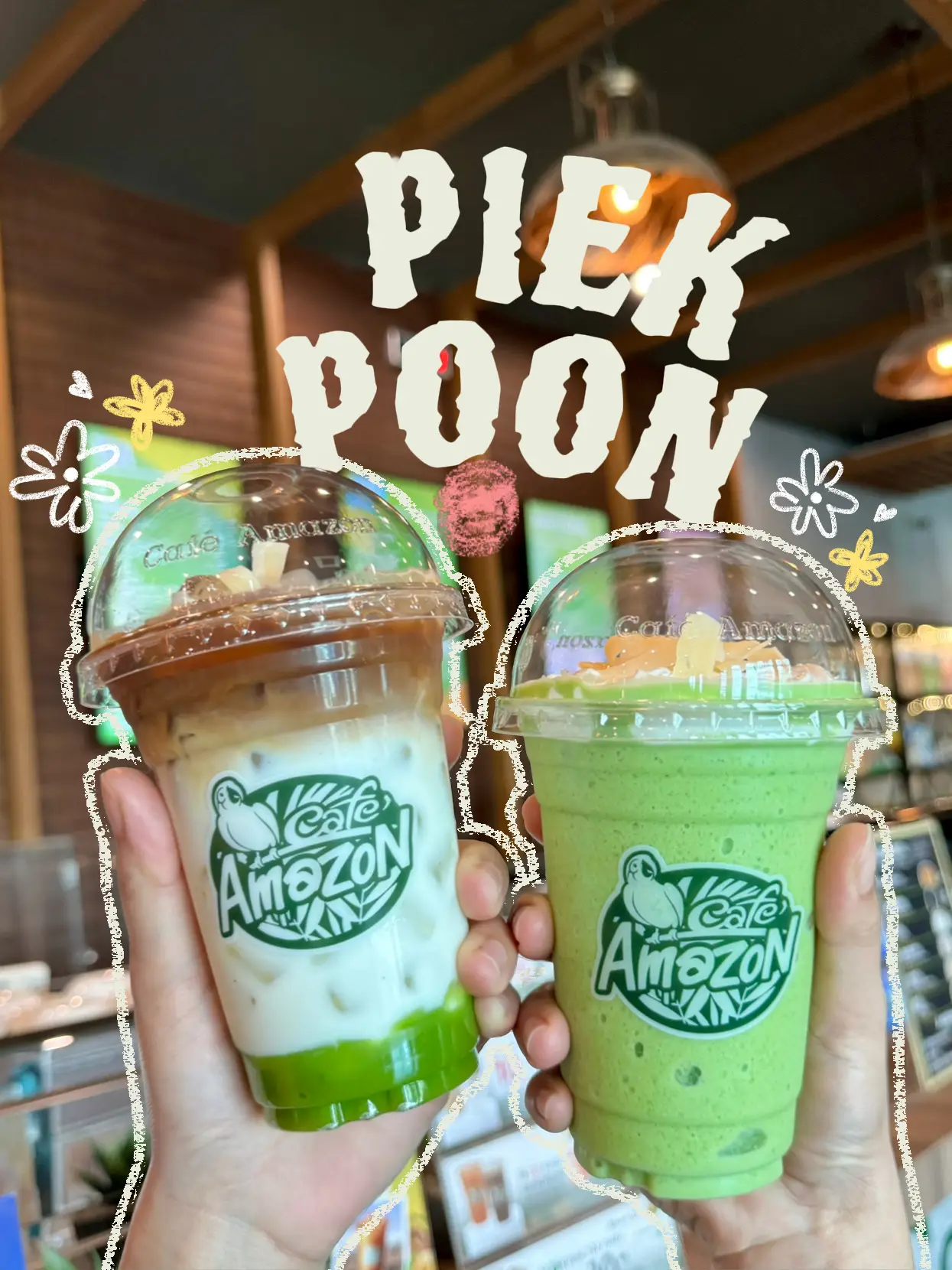 PIEK POON | แกลเลอรีที่โพสต์โดย กัณฑ์. | Lemon8