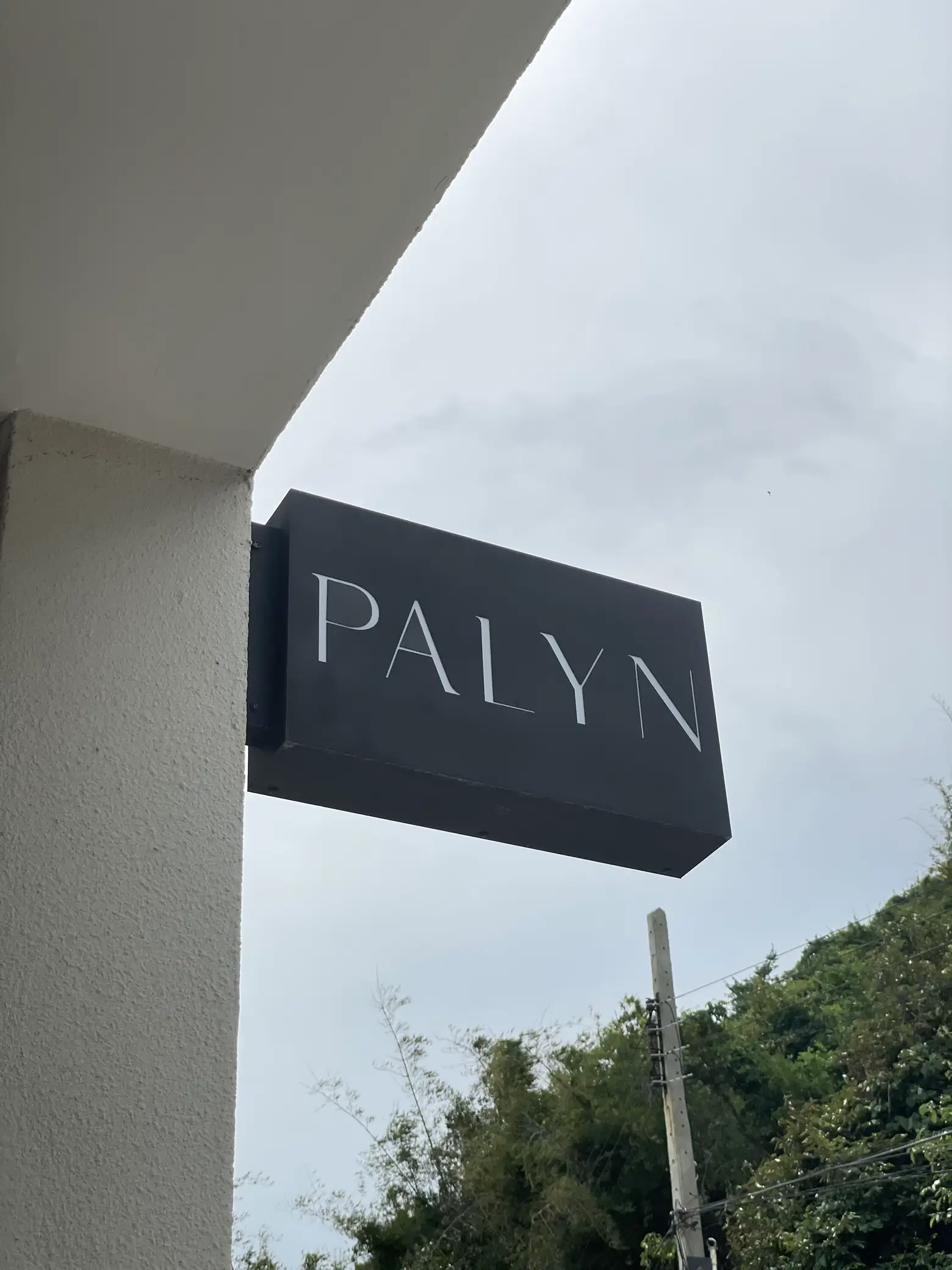 Palyn Cafe คาเฟ่+ร้านอาหารชลบุรี ติดทะเล มุมถ่ายรูปเยอะ | แกลเลอรีที่ ...