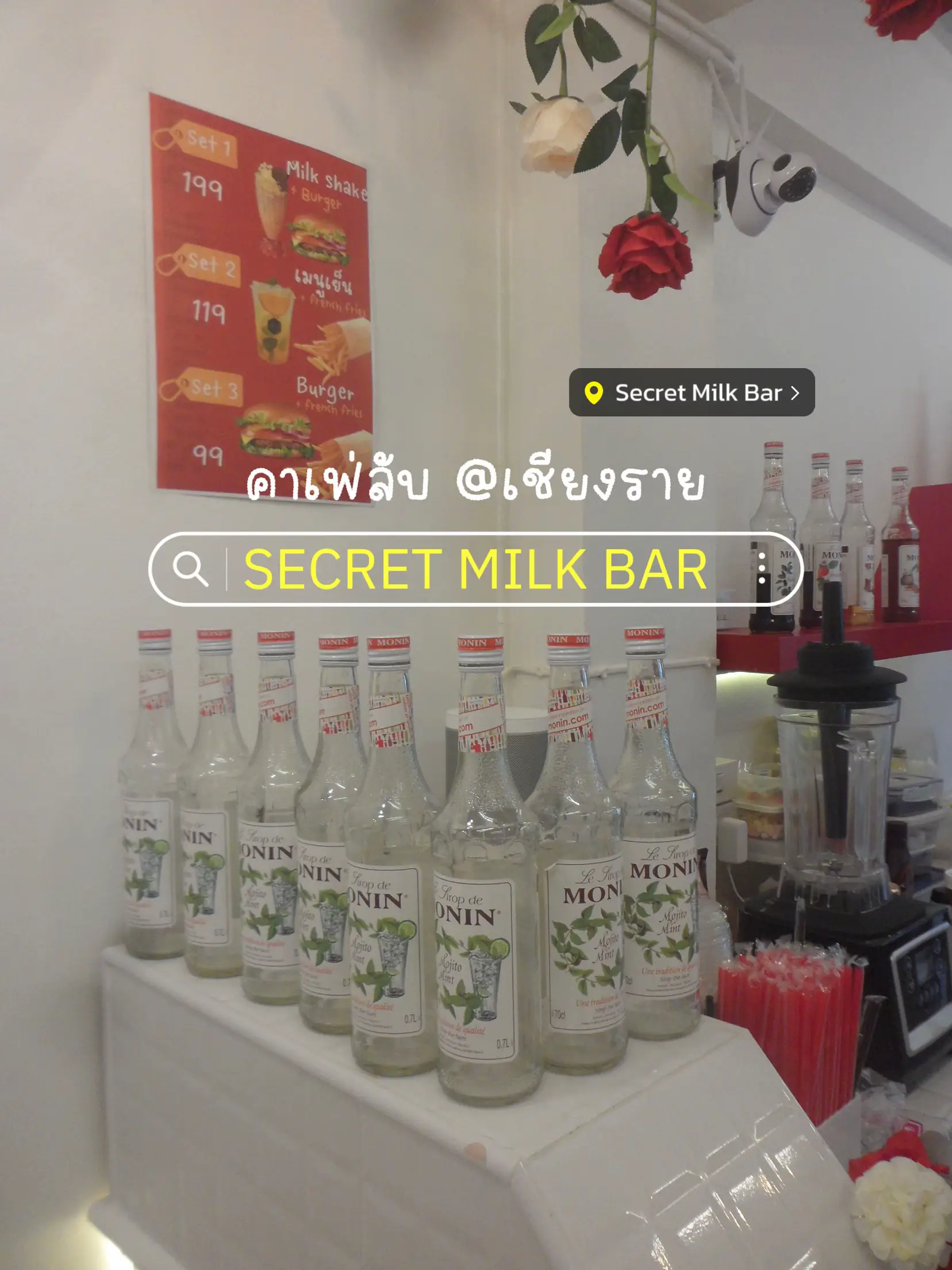SECRET MILK BAR | คาเฟ่ลับที่ไม่ลับ | แกลเลอรีที่โพสต์โดย minlada | Lemon8