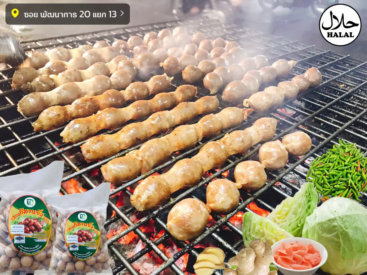 chalothonsuwamin โพสต์ผลงานแล้ | แกลเลอรีที่โพสต์โดย Chalothon Suwam ...