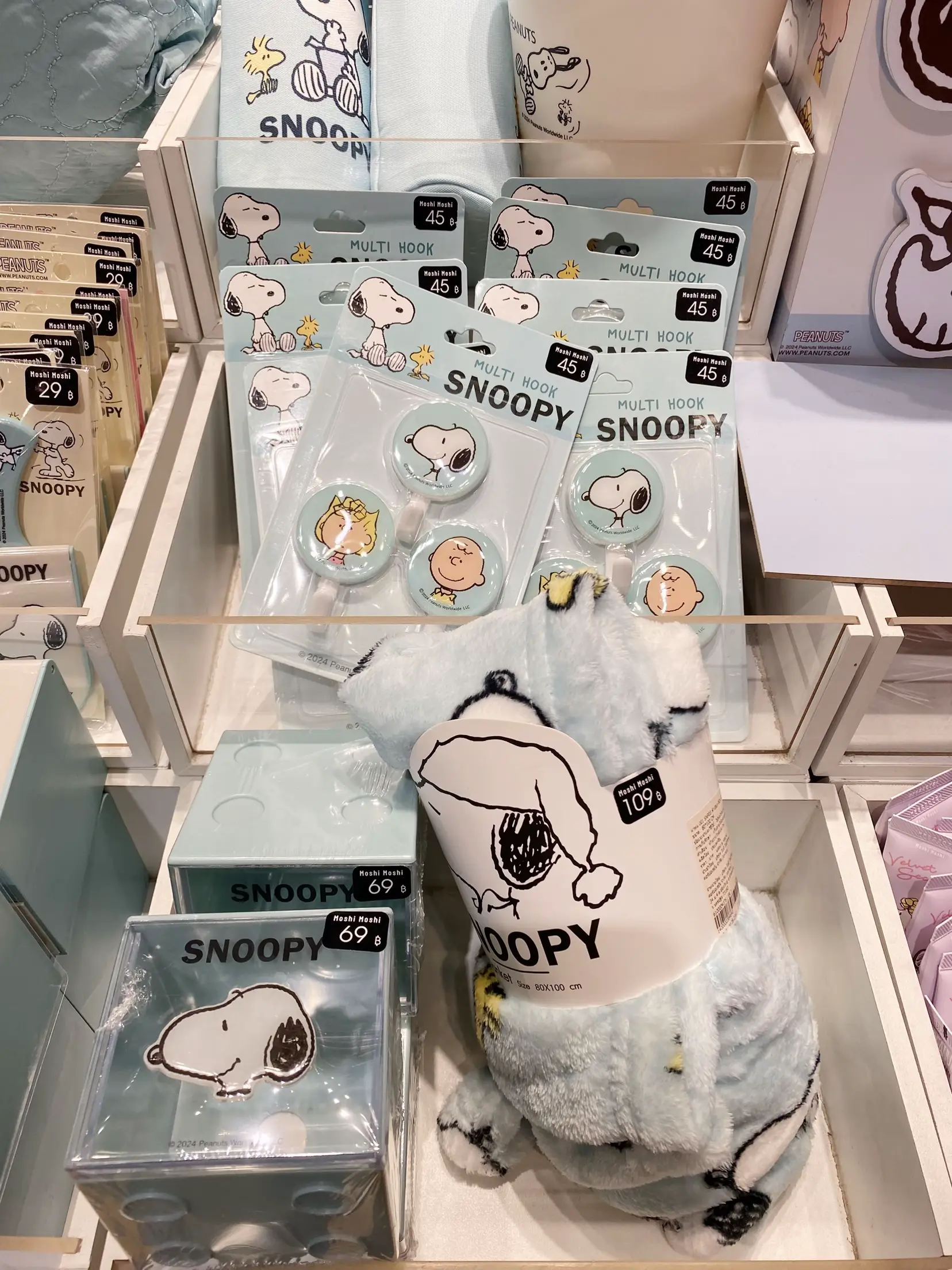 พาส่อง Moshi Moshi ตุลาคม 2567 💖 | แกลเลอรีที่โพสต์โดย ลูกณัฐ (ณ.)🍀˚ | Lemon8