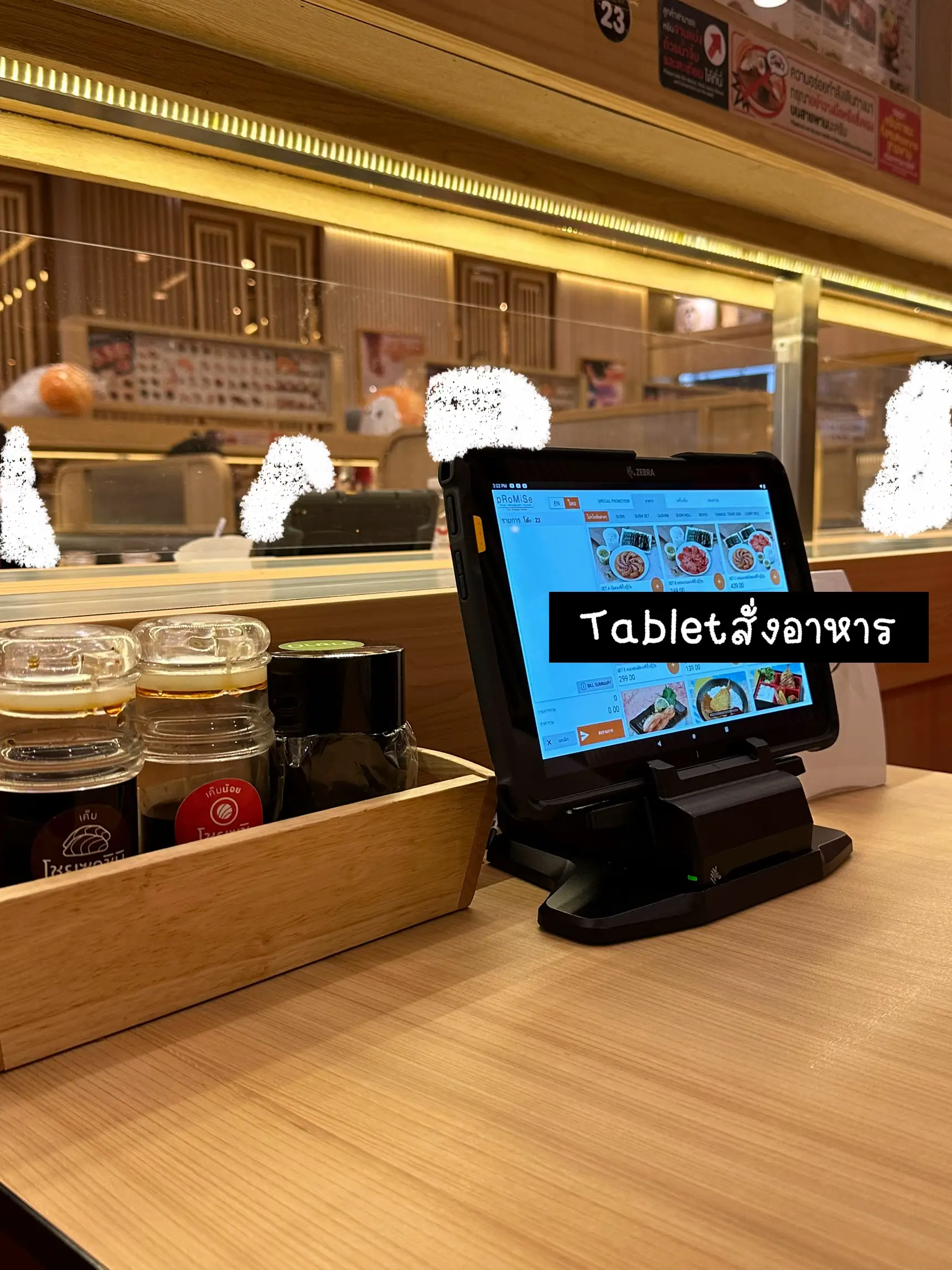 ซูชิแบบประหยัดงบ🍣🤑 | แกลเลอรีที่โพสต์โดย :p | Lemon8