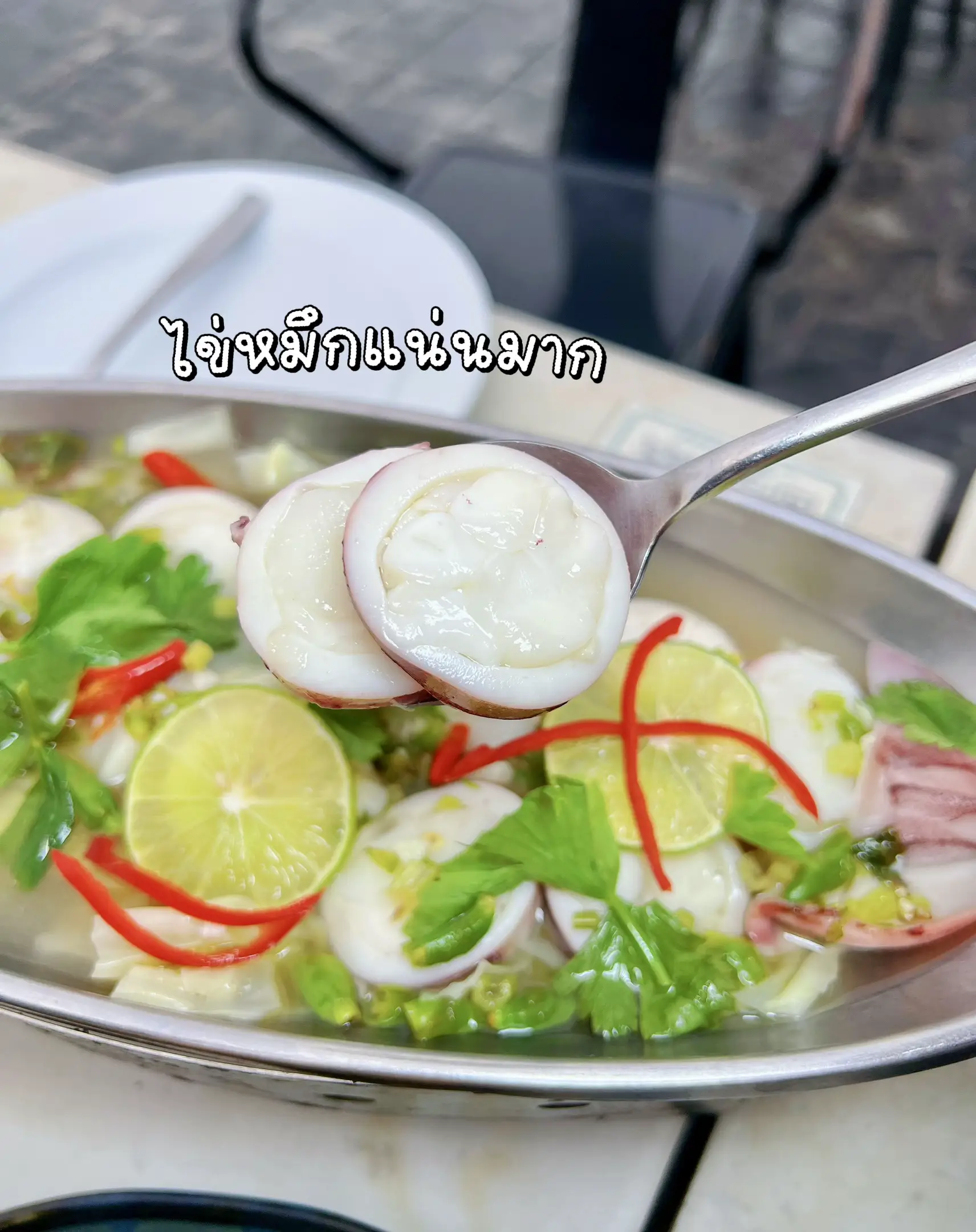 Quayside Cafe & Eatery | แกลเลอรีที่โพสต์โดย ไป กับ หมิว | Lemon8