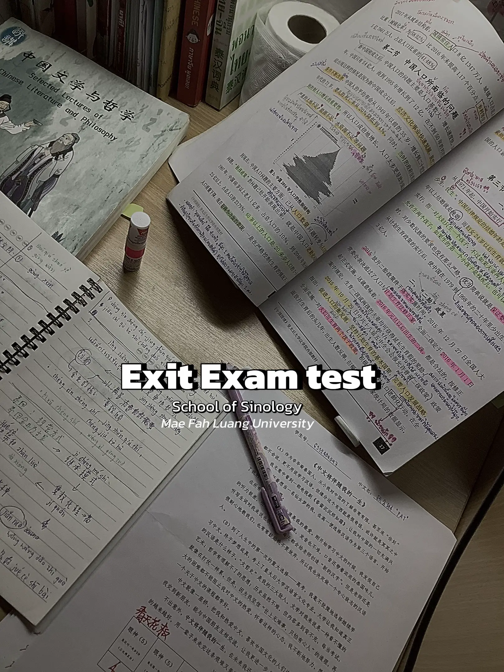 Exit Exam test | แกลเลอรีที่โพสต์โดย Kao Pun | Lemon8