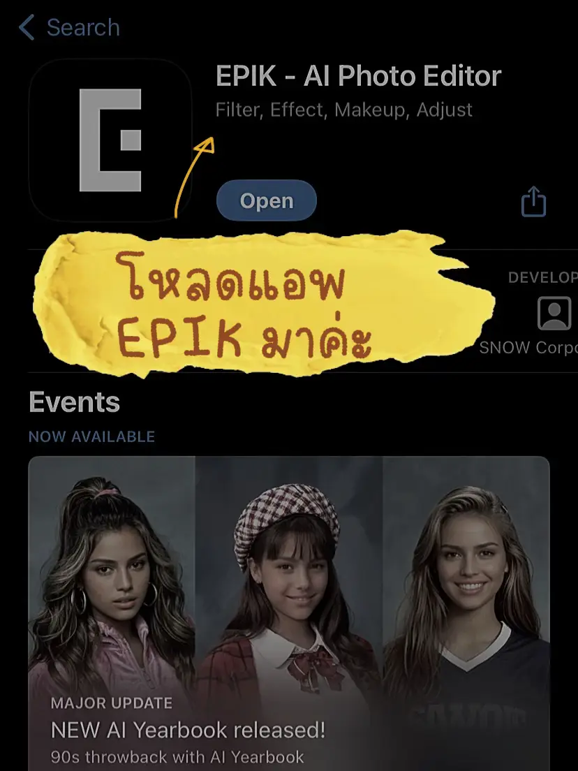 Yearbooktrendtemplate - การค้นหาใน Lemon8