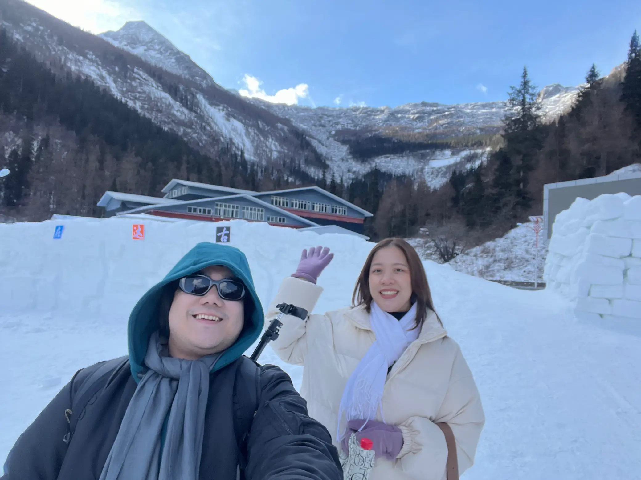 Heishui-Dagu glacier เที่ยวเองไม่ง้อทัวร์ | แกลเลอรีที่โพสต์โดย mmewj ...