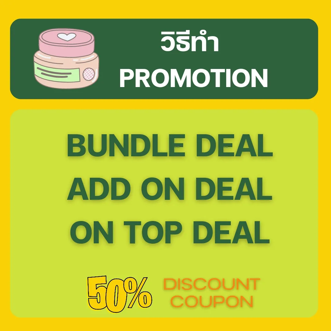 🍋 | แกลเลอรีที่โพสต์โดย Mesa_W | Lemon8