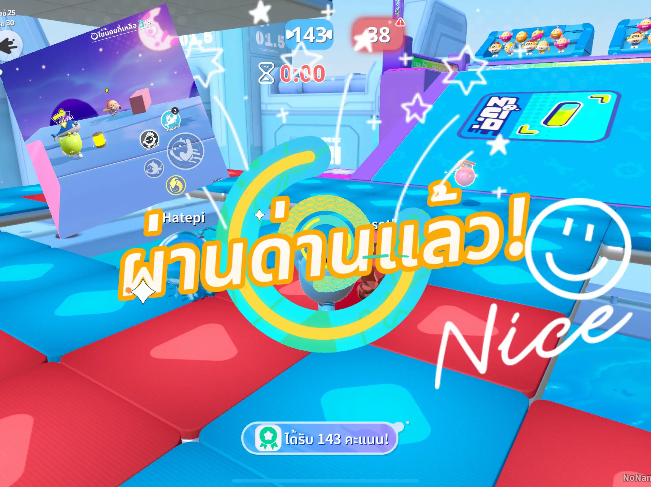 Eggy Party เกมปาร์ตี้ของคนไข่ไข่ 🥚🐣 | แกลเลอรีที่โพสต์โดย Nobi_Nan | Lemon8